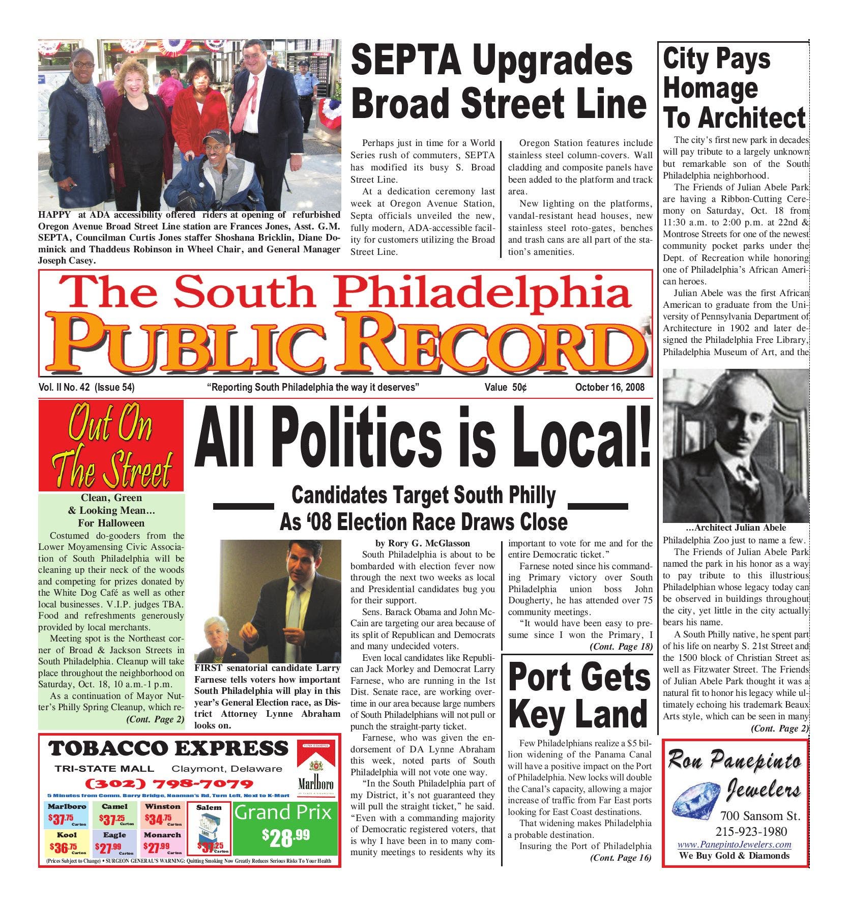 pr-455-s by The Public Record - Issuu