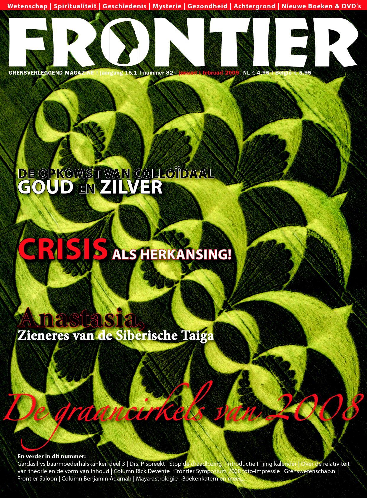 Frontier Magazine 15.1 januari / februari 2009 by burokd - Issuu