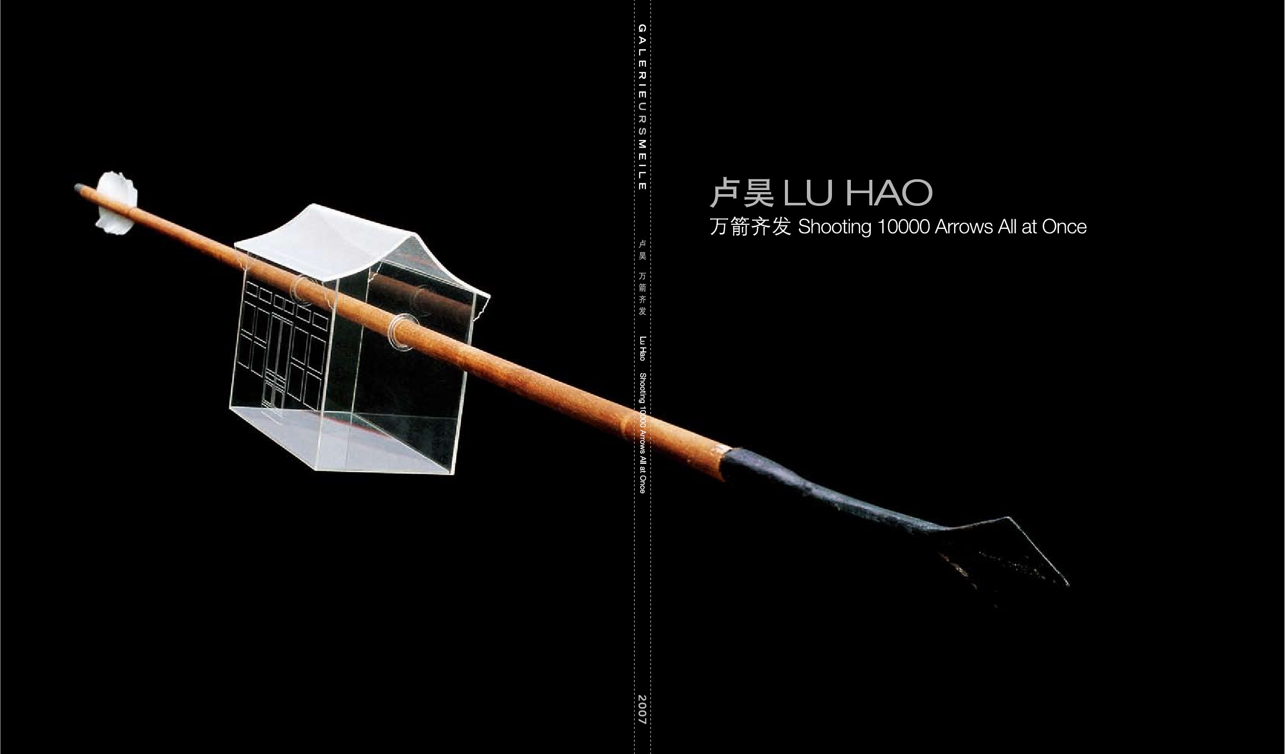 Lu Hao "Shooting 10000 Arrows All at Once" by LAB - Issuu
