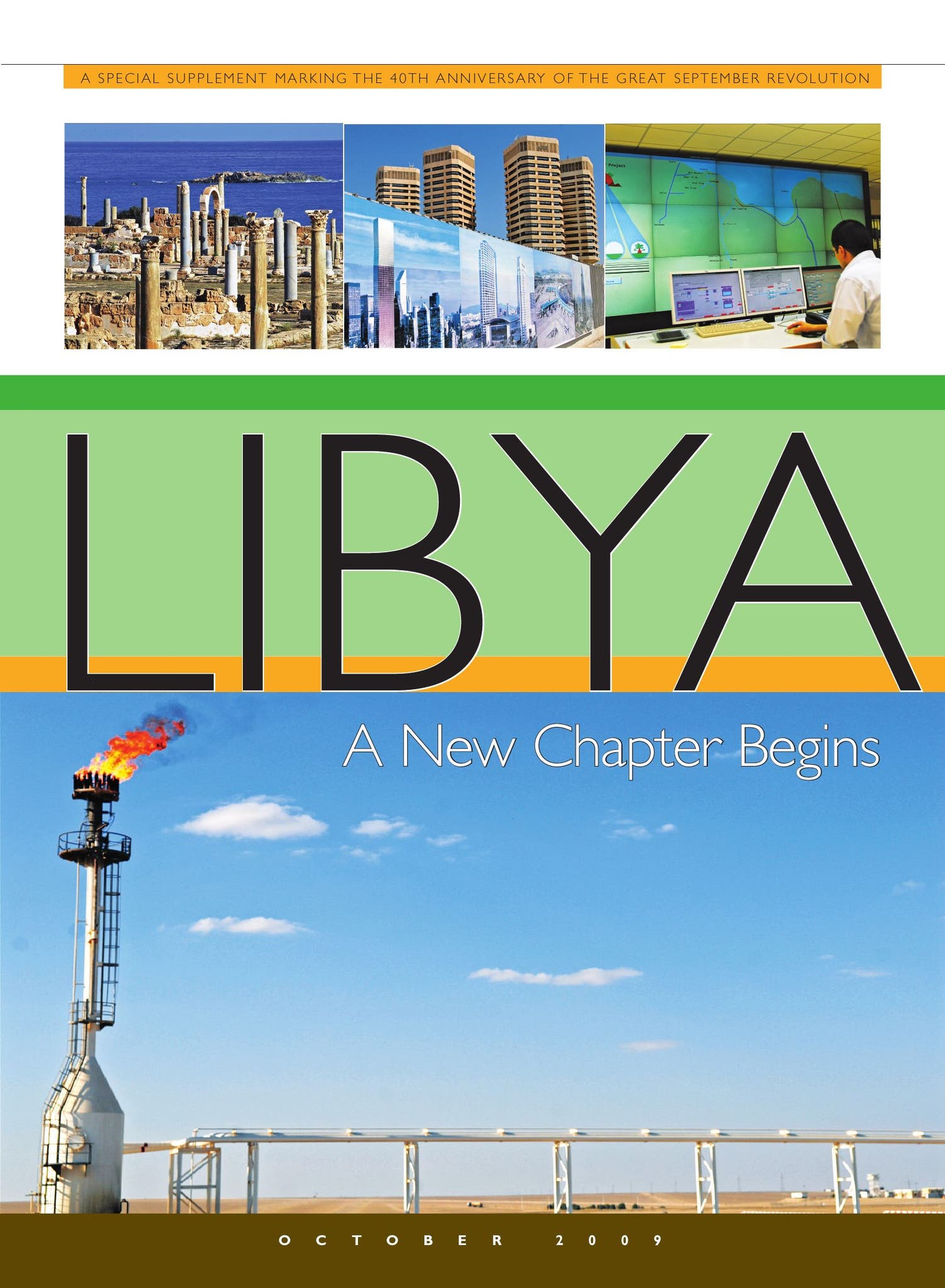 Libya 2009 by The Washington Diplomat - Issuu