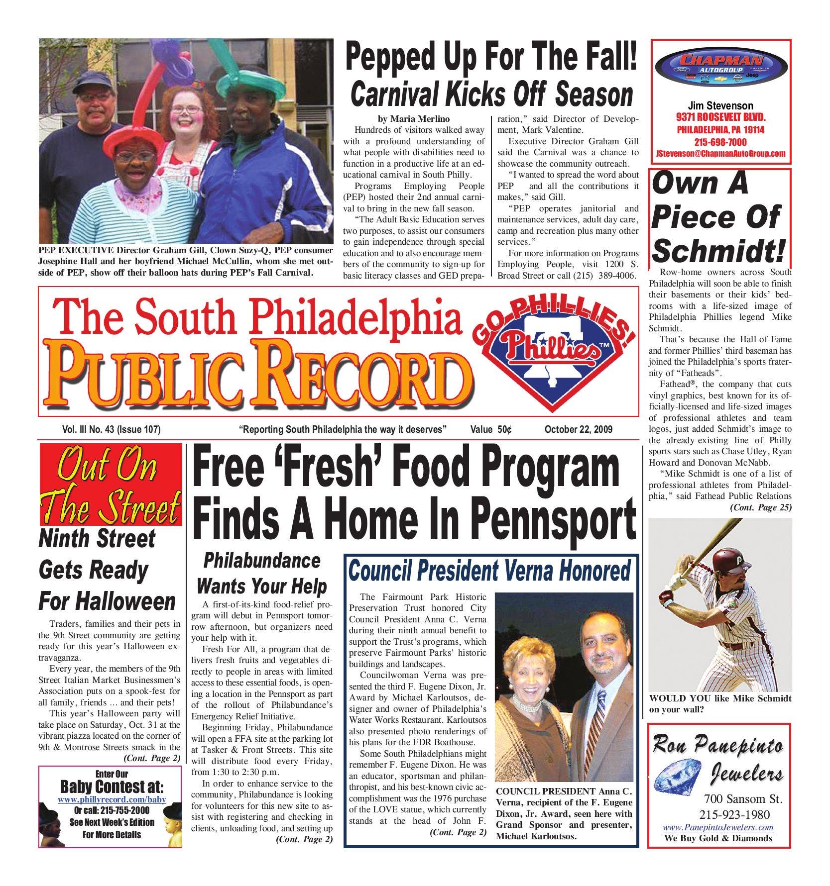 PR-508_S by The Public Record - Issuu