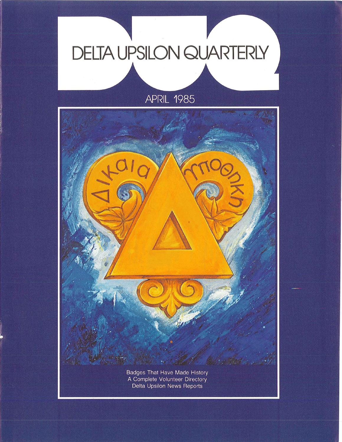 quarterlysummer1985 by Delta Upsilon - Issuu