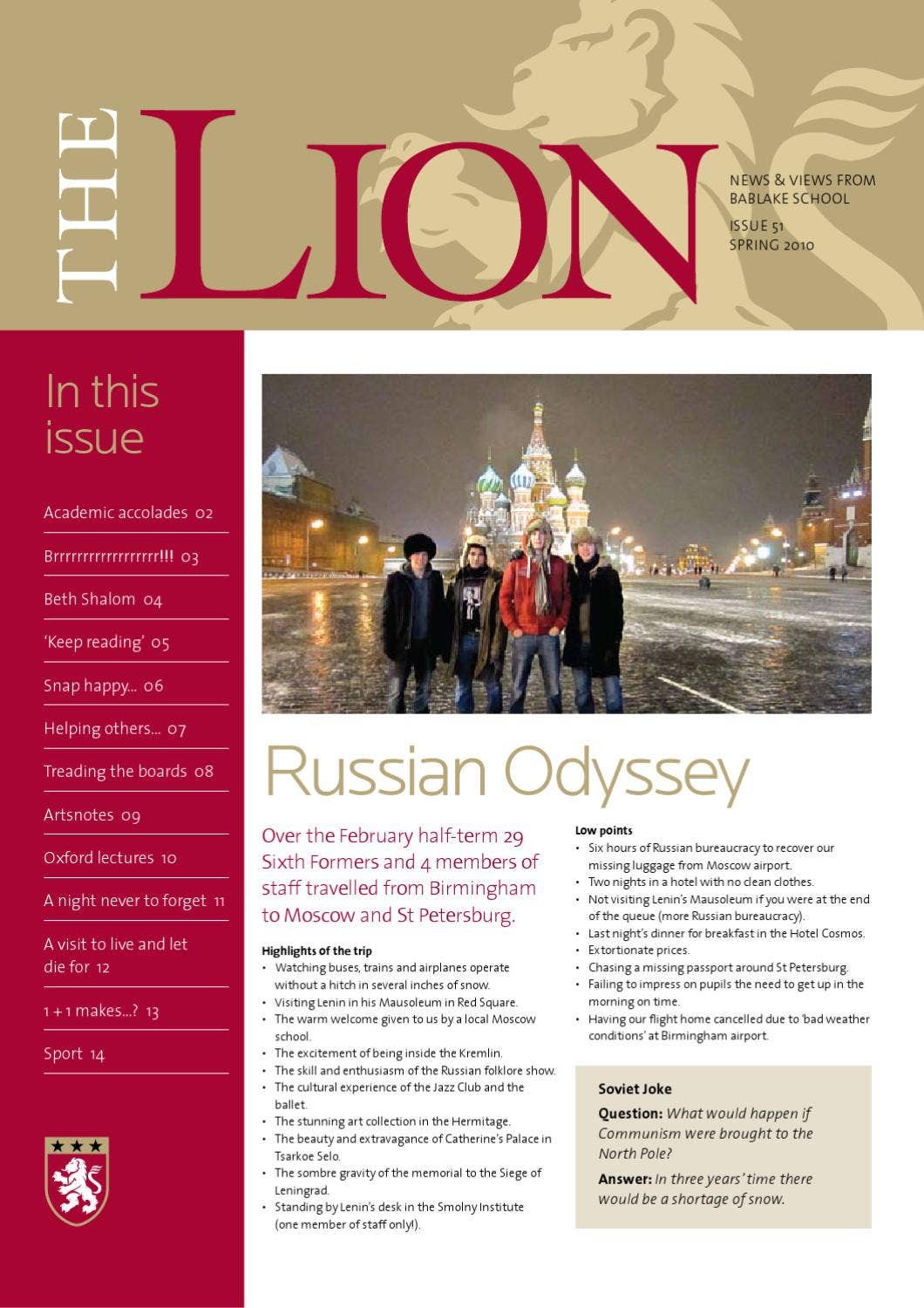 The Lion - Issue 51 by Bablake - Issuu