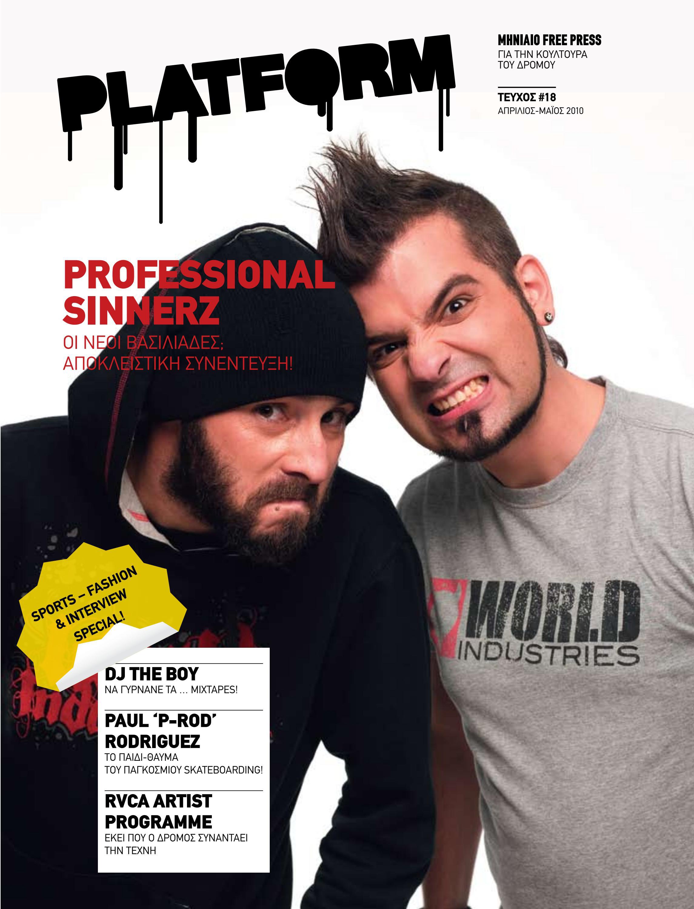 PLATFORM 18 by Brainfood - Issuu