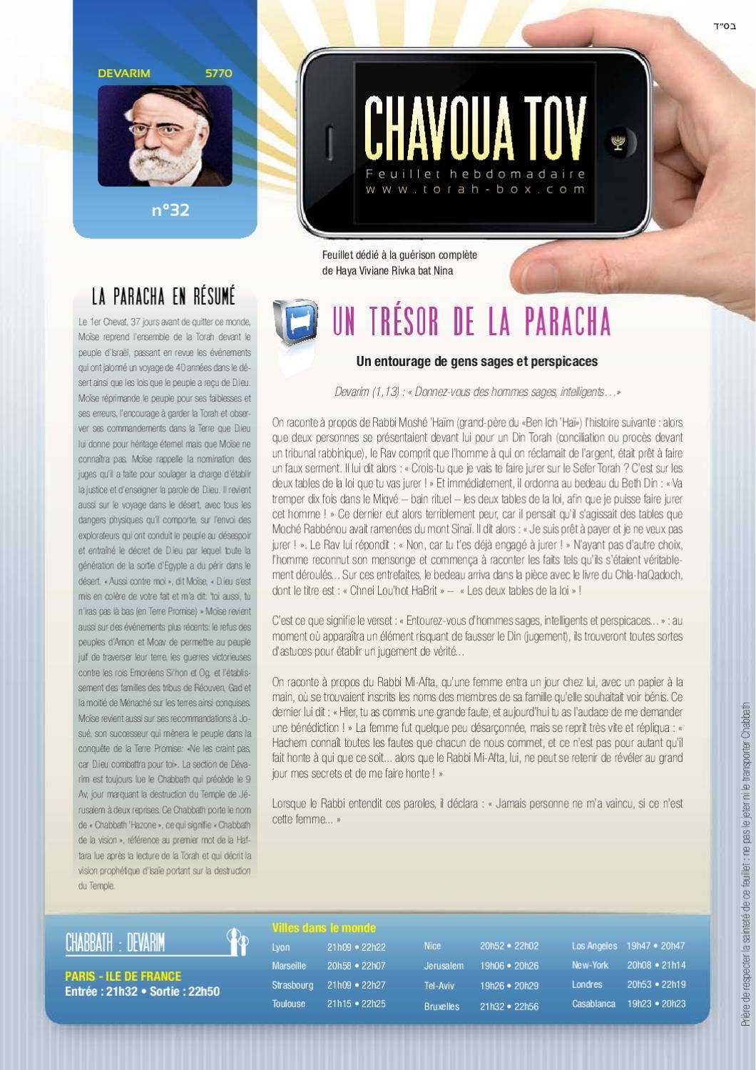 Paracha DEVARIM (par Torah-Box) by Torah-Box - Issuu