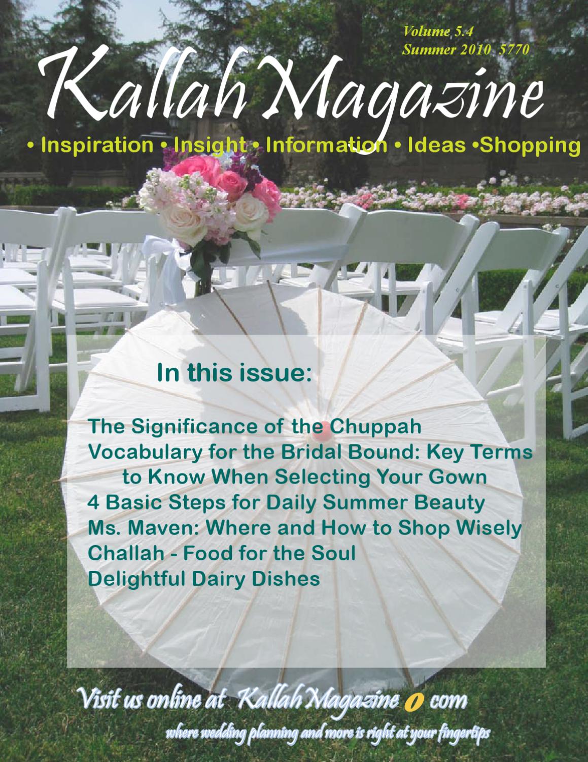 Kallah Magazine Summer 2010 by Ariella Brown - Issuu