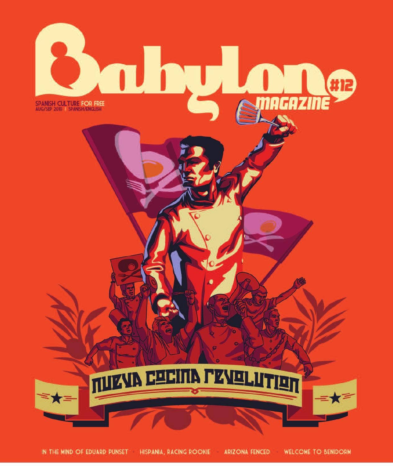 Babylon Magazine #12 by Mediarama - Issuu