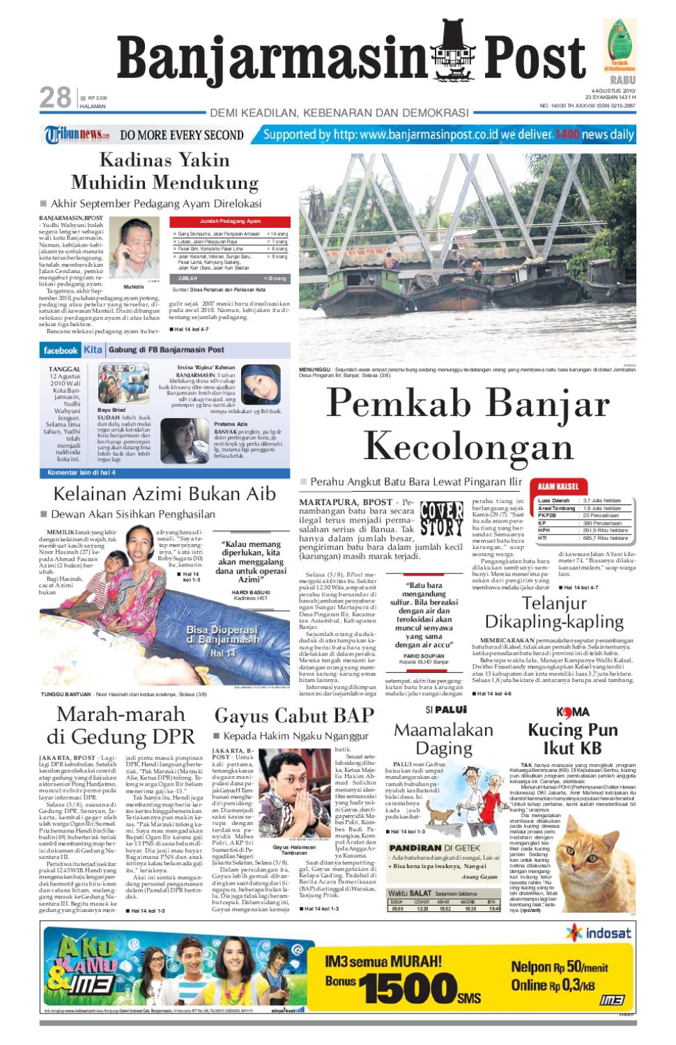 Banjarmasin Post Logo