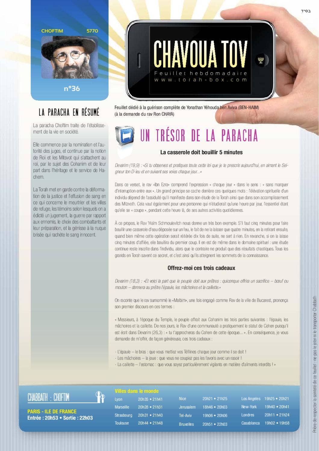 Paracha CHOFTIM by Torah-Box - Issuu