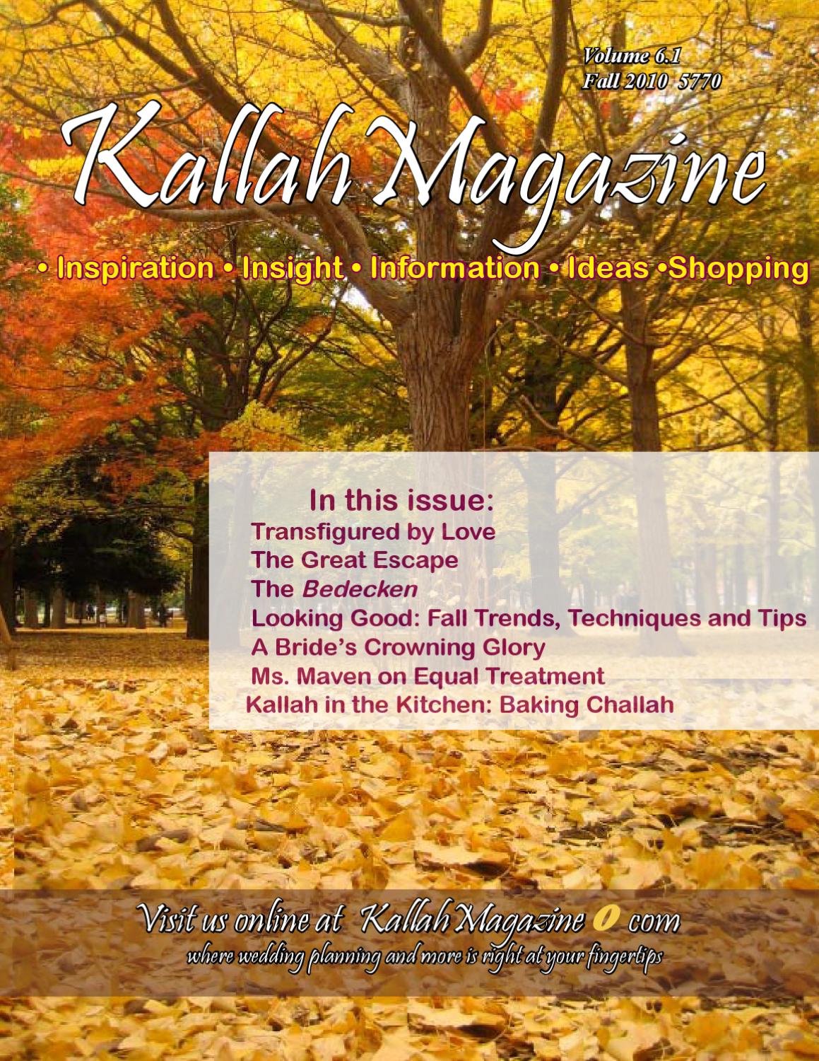 Kallah Magazine Fall 2010 by Ariella Brown - Issuu