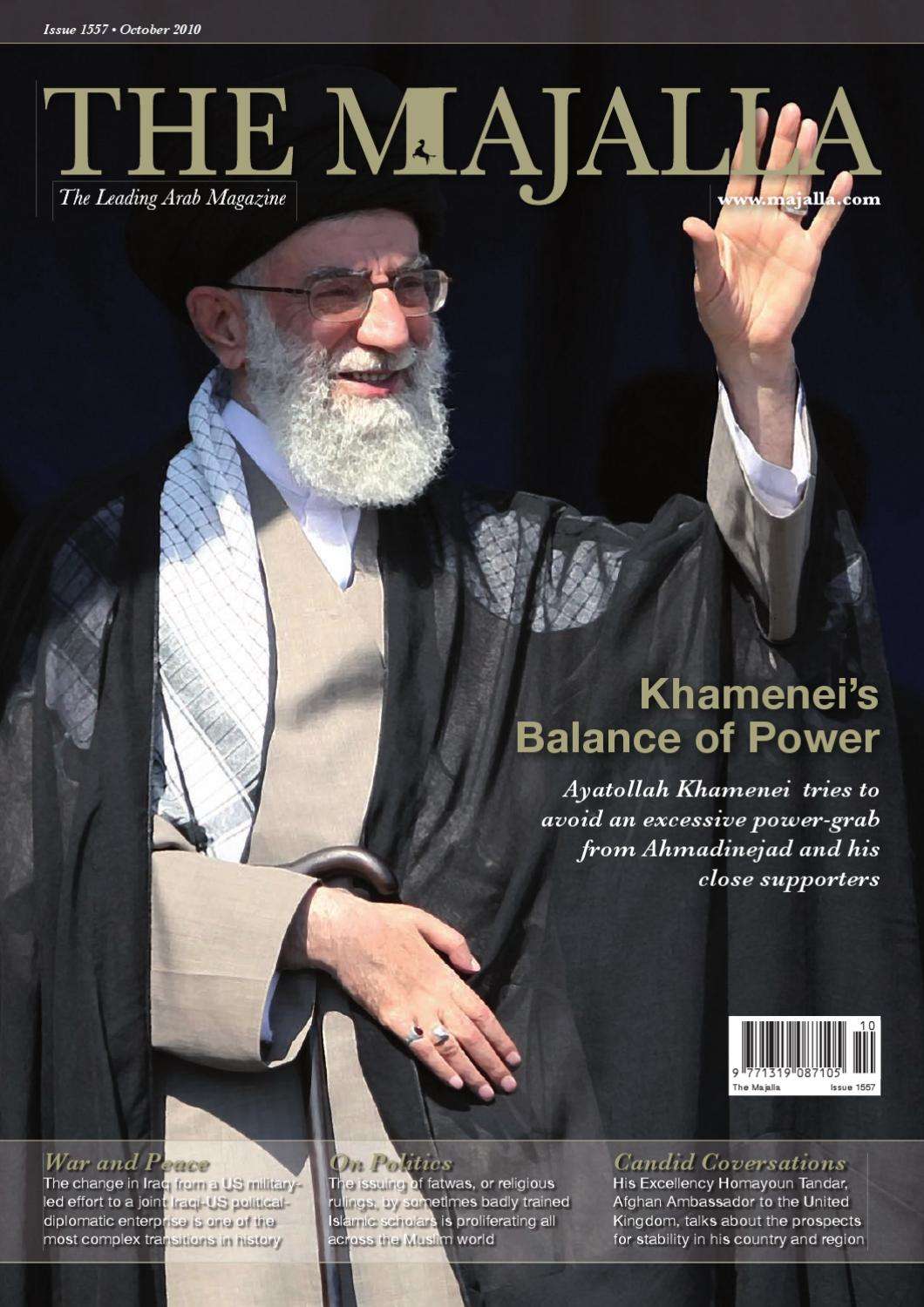 Majalla 1557 by Majalla Magazine - HH Saudi Research & Marketing (UK ...