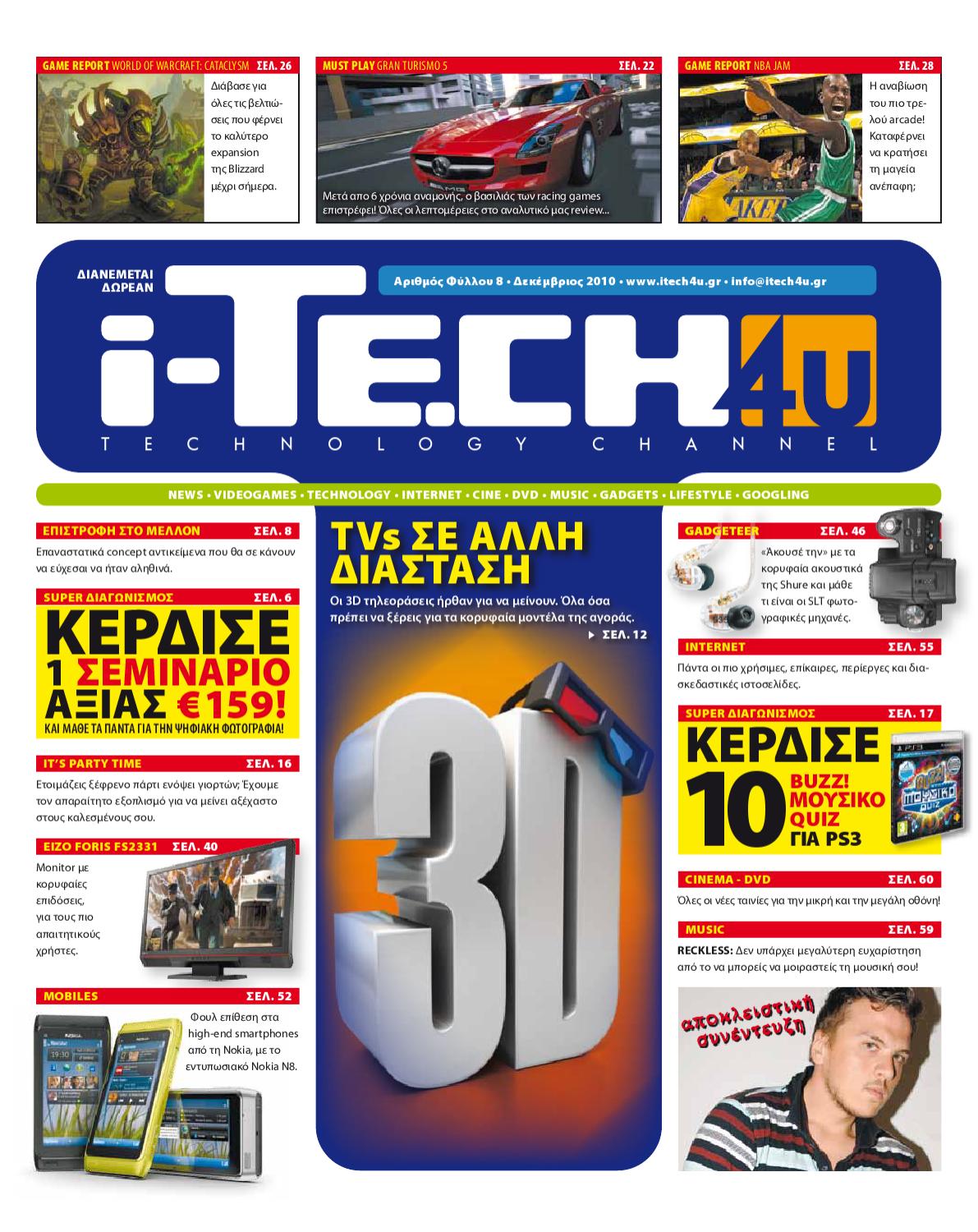 i-TECH4u Dec 2010 #8 by i-TECH4u - Issuu