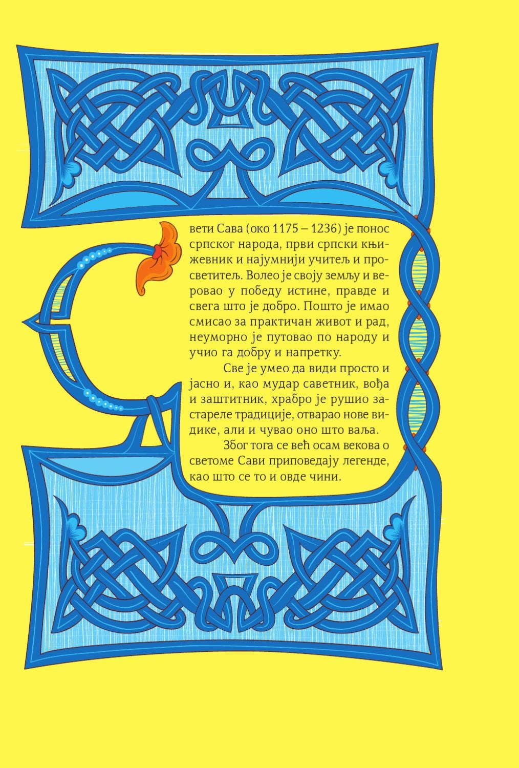 Priče o svetome Savi by Kreativni centar - Issuu