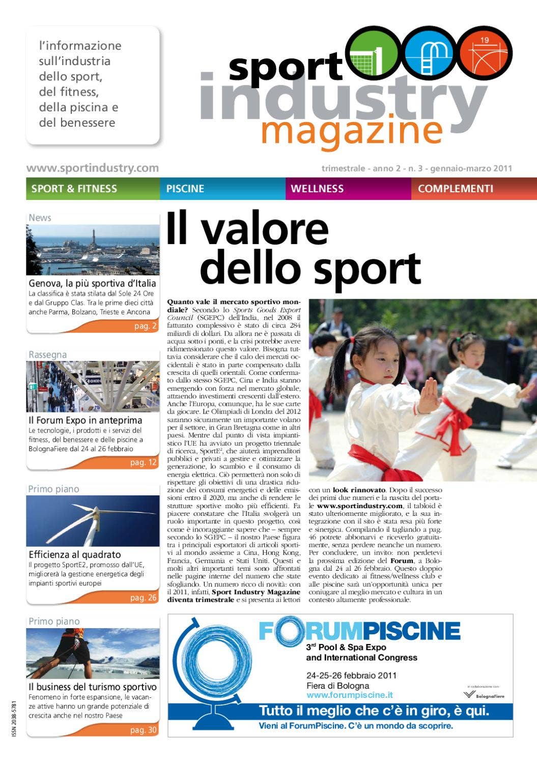 03 SPORT INDUSTRY MAGAZINE by EDITRICE IL CAMPO - Issuu