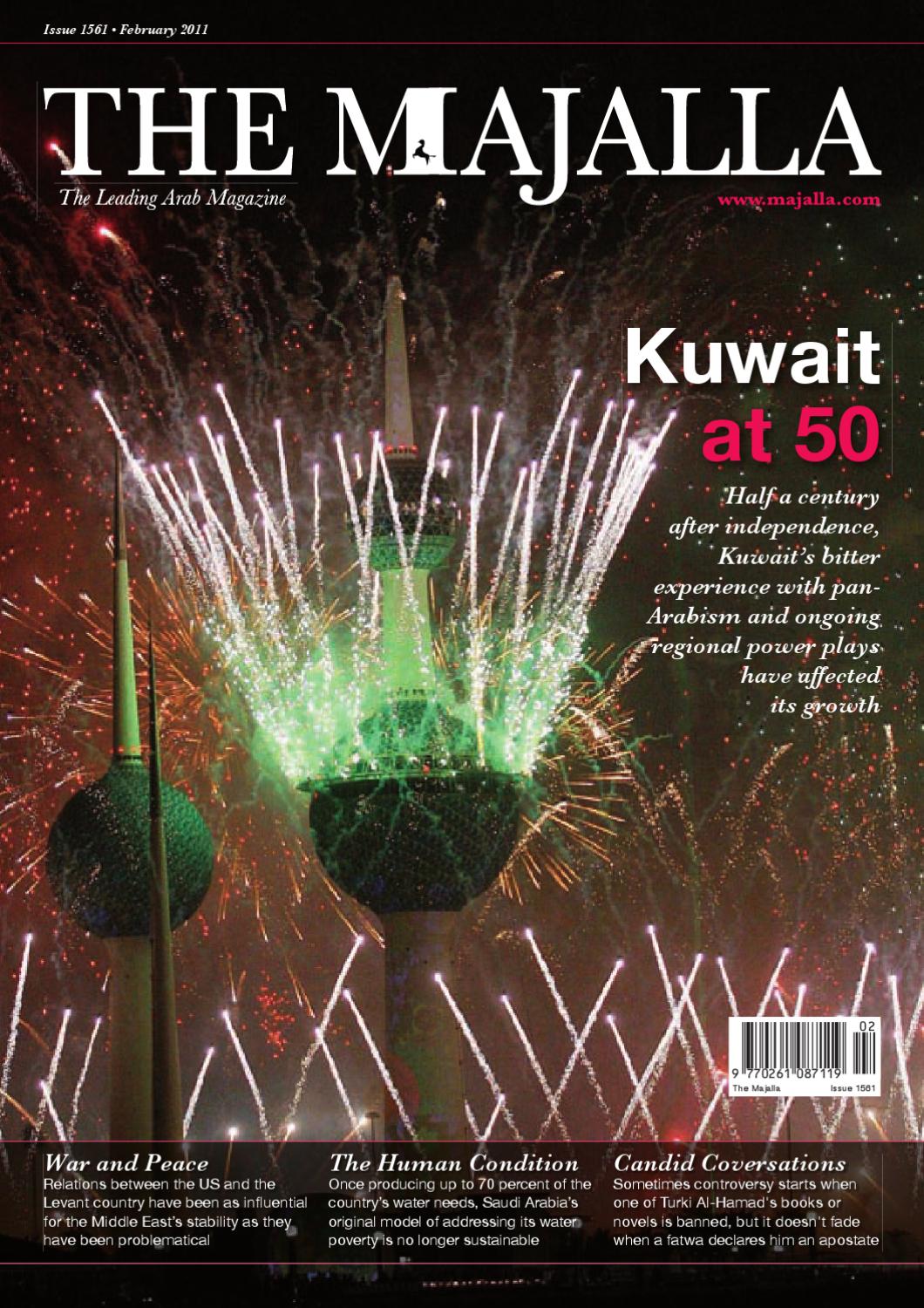 Kuwait at 50 by Majalla Magazine - HH Saudi Research & Marketing (UK ...