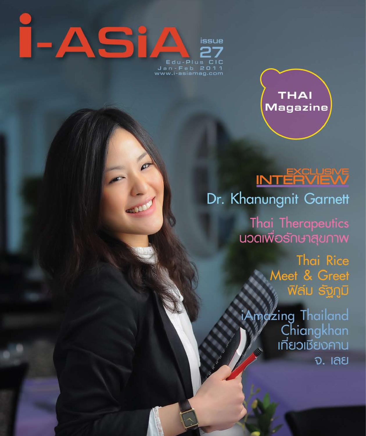 i-ASiA Magazine by iasia magazine - Issuu