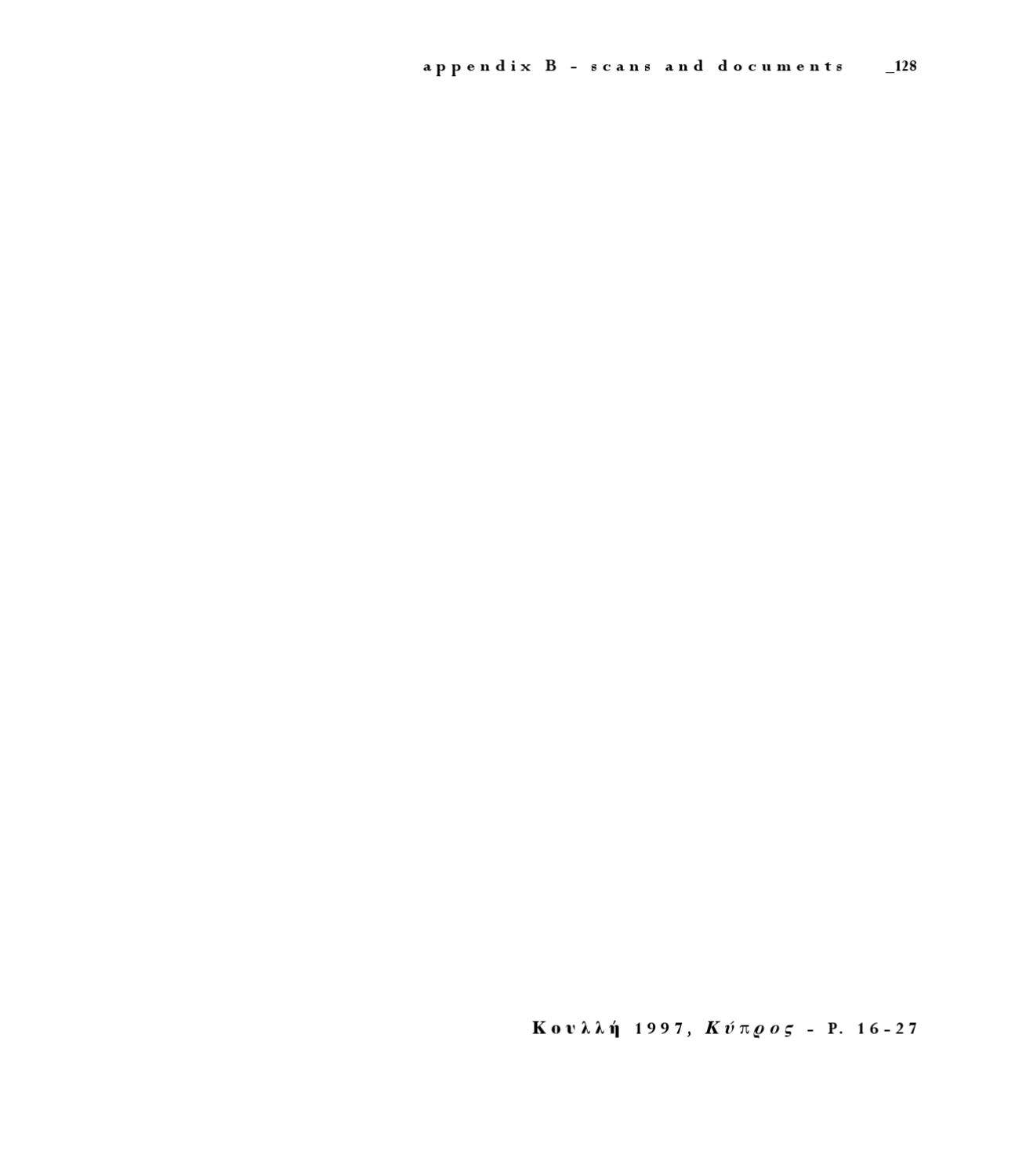 Architecture as an object of diary: Nostalgia evoked through embodied ...