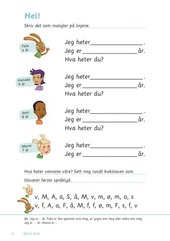 Norsk start arbeidsbok 1-2 by Cappelen Damm - Issuu