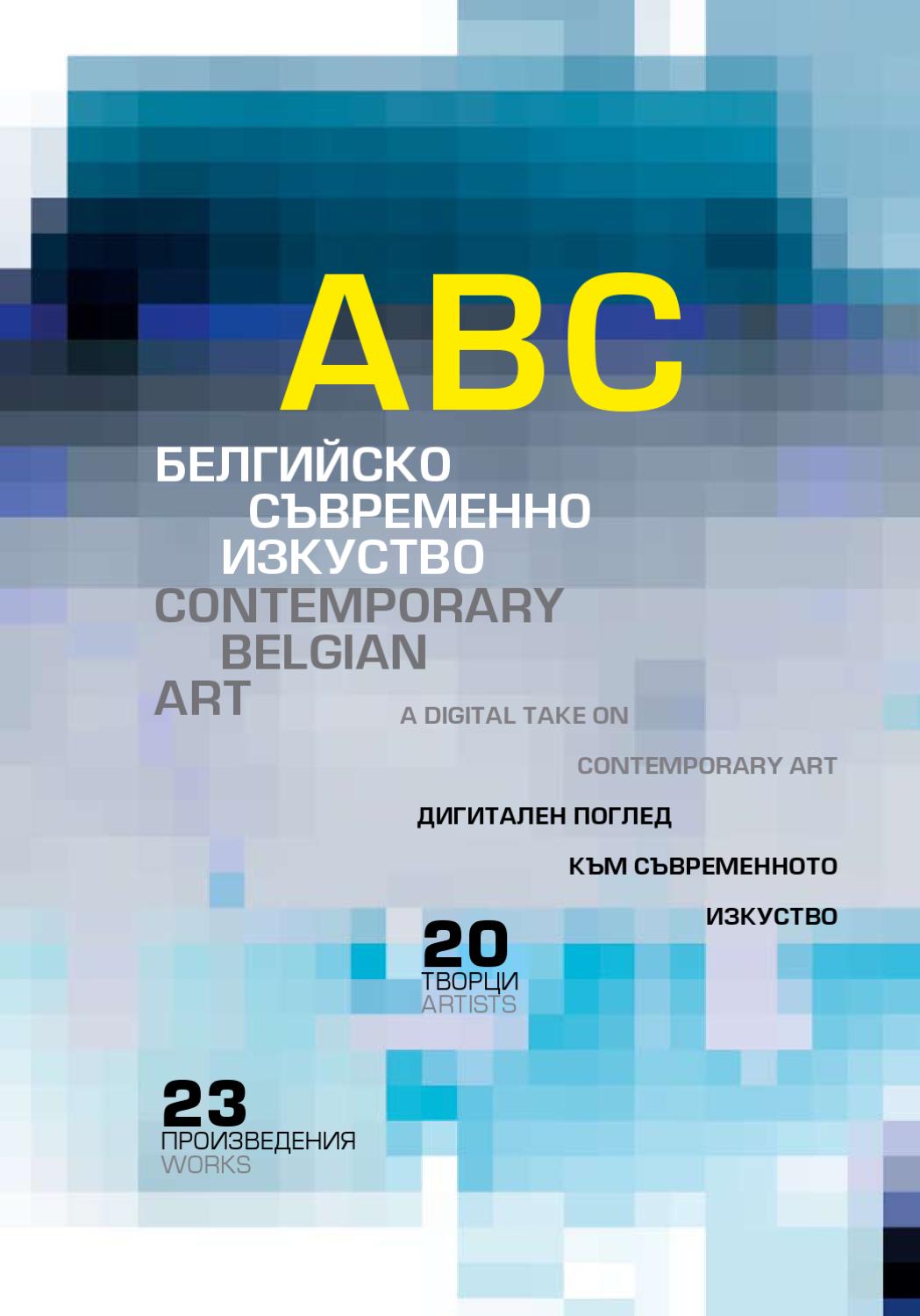 ABC. Contemporary Belgian Art by Maria Vassileva - Issuu