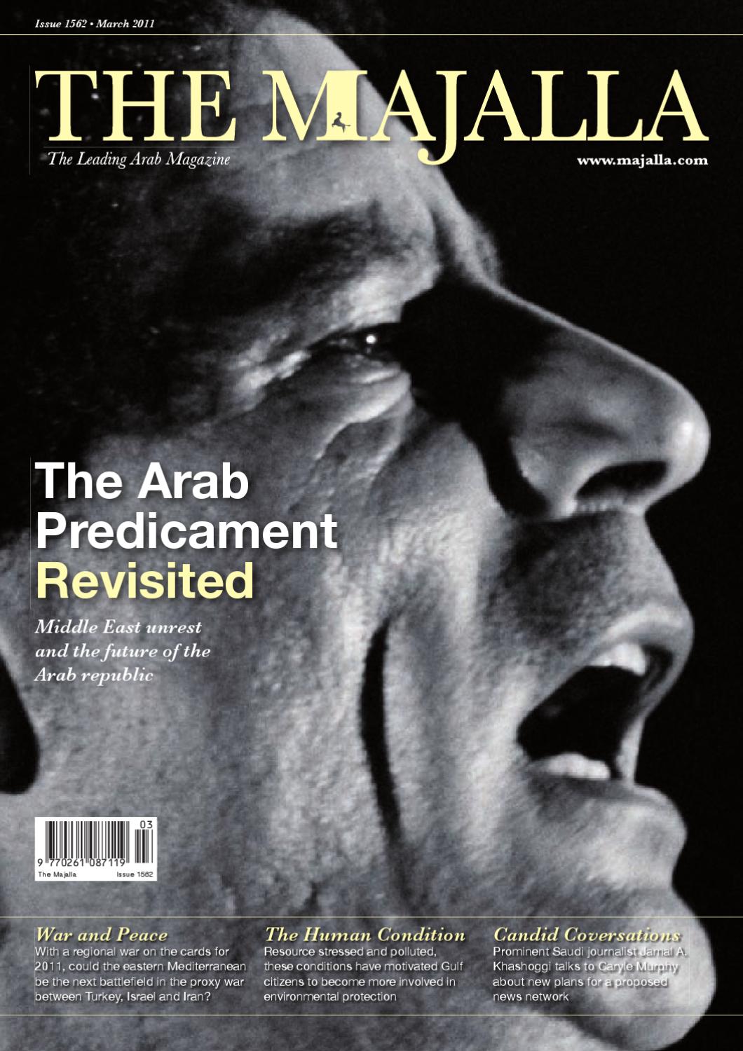 The Arab Predicament Revisited by Majalla Magazine - HH Saudi Research ...