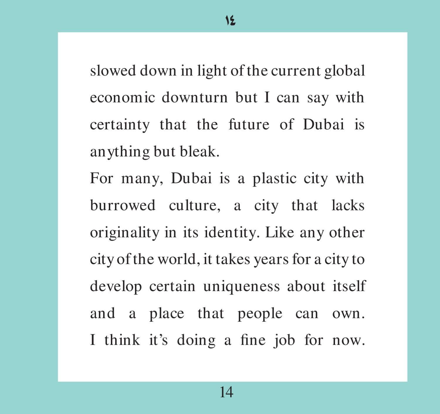 Meme Dubai and Perpetual Childish Instincts by Nadia - Issuu