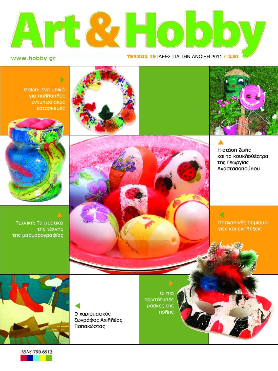Art & Hobby 19 by Art & Hobby - Issuu