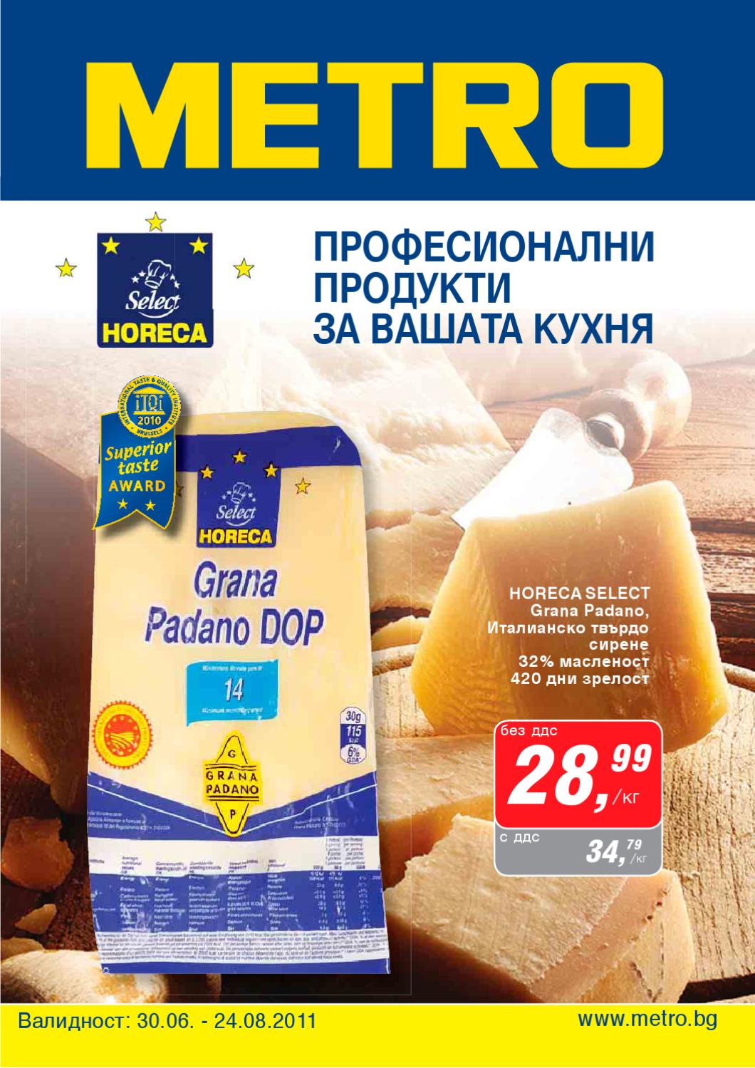 HORECA SELECT by PromoOferti.com - Issuu