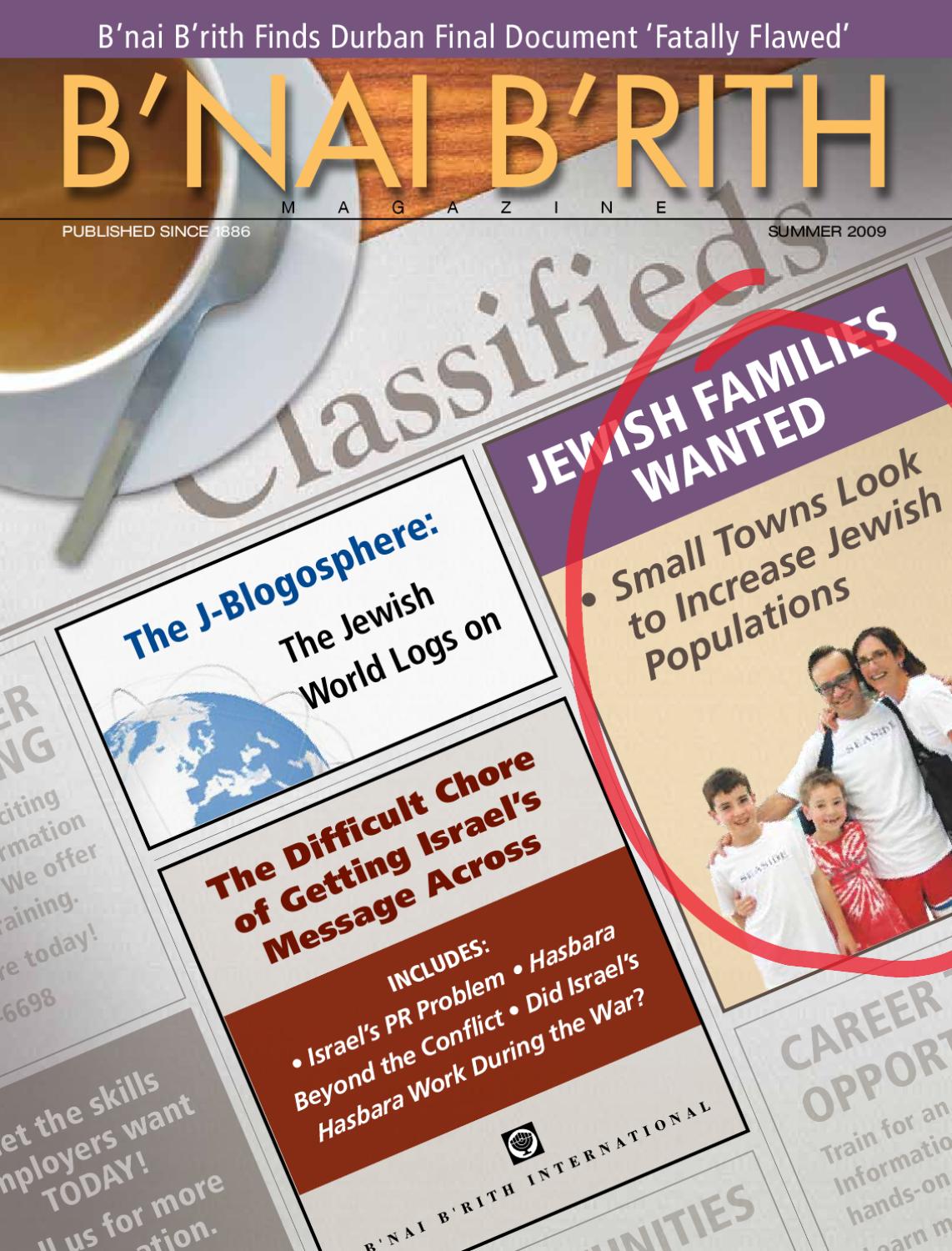 Summer 2009 B'nai B'rith Magazine by Vivian Hayward - Issuu