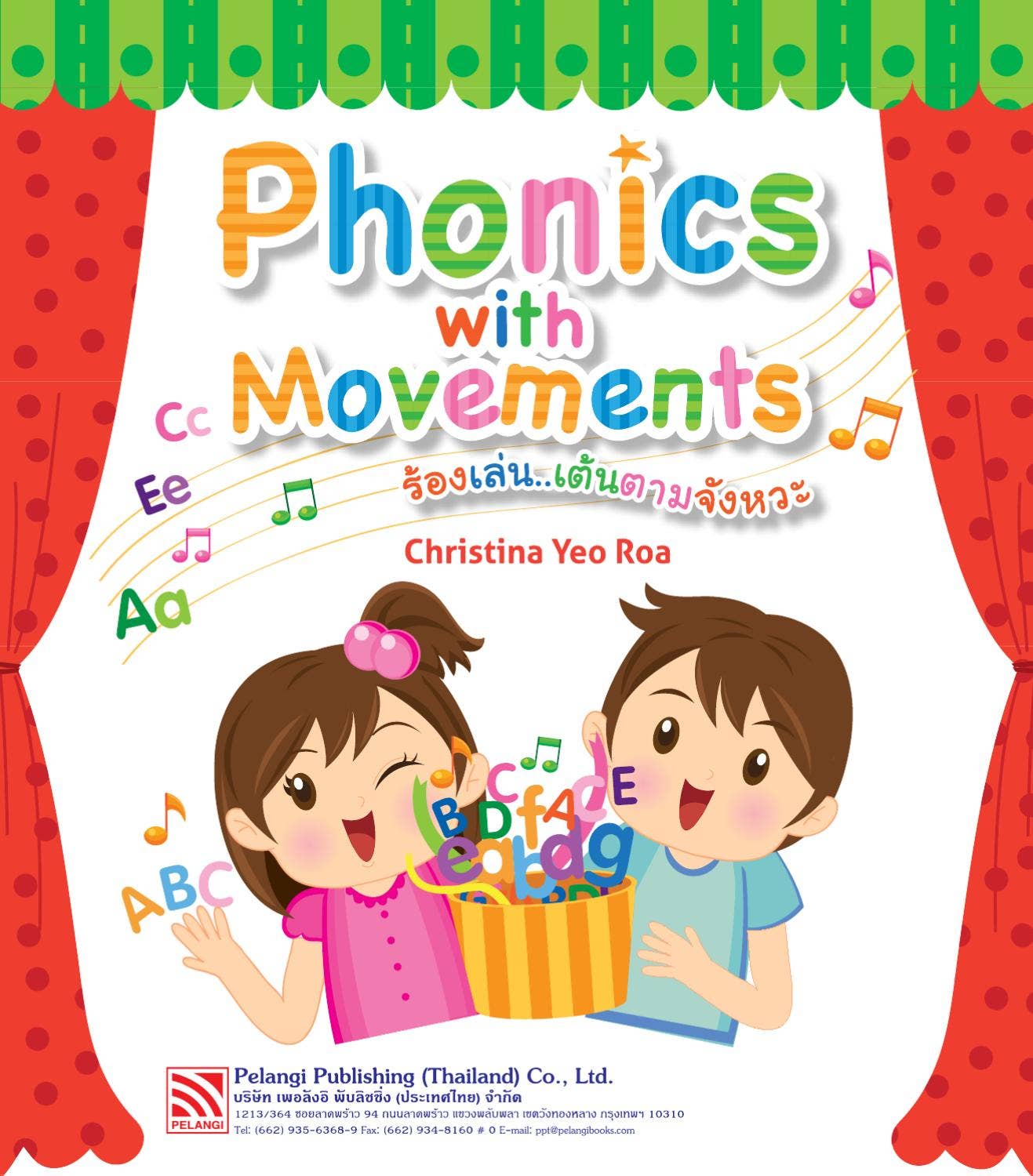 Phonics with Movements by Pelangi Publishing Thailand - Issuu