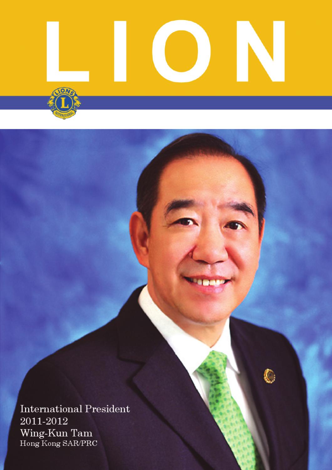 Wing-Kun Tam by Lions Clubs International MD101 - Issuu