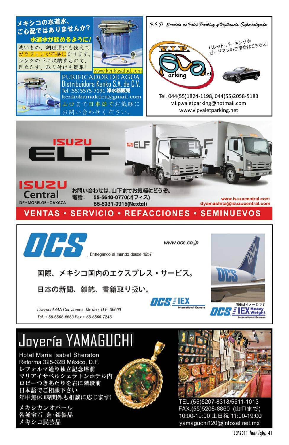 Tabi Tabi TOYO 74 SEP 2011 by Tabi Tabi TOYO - Issuu