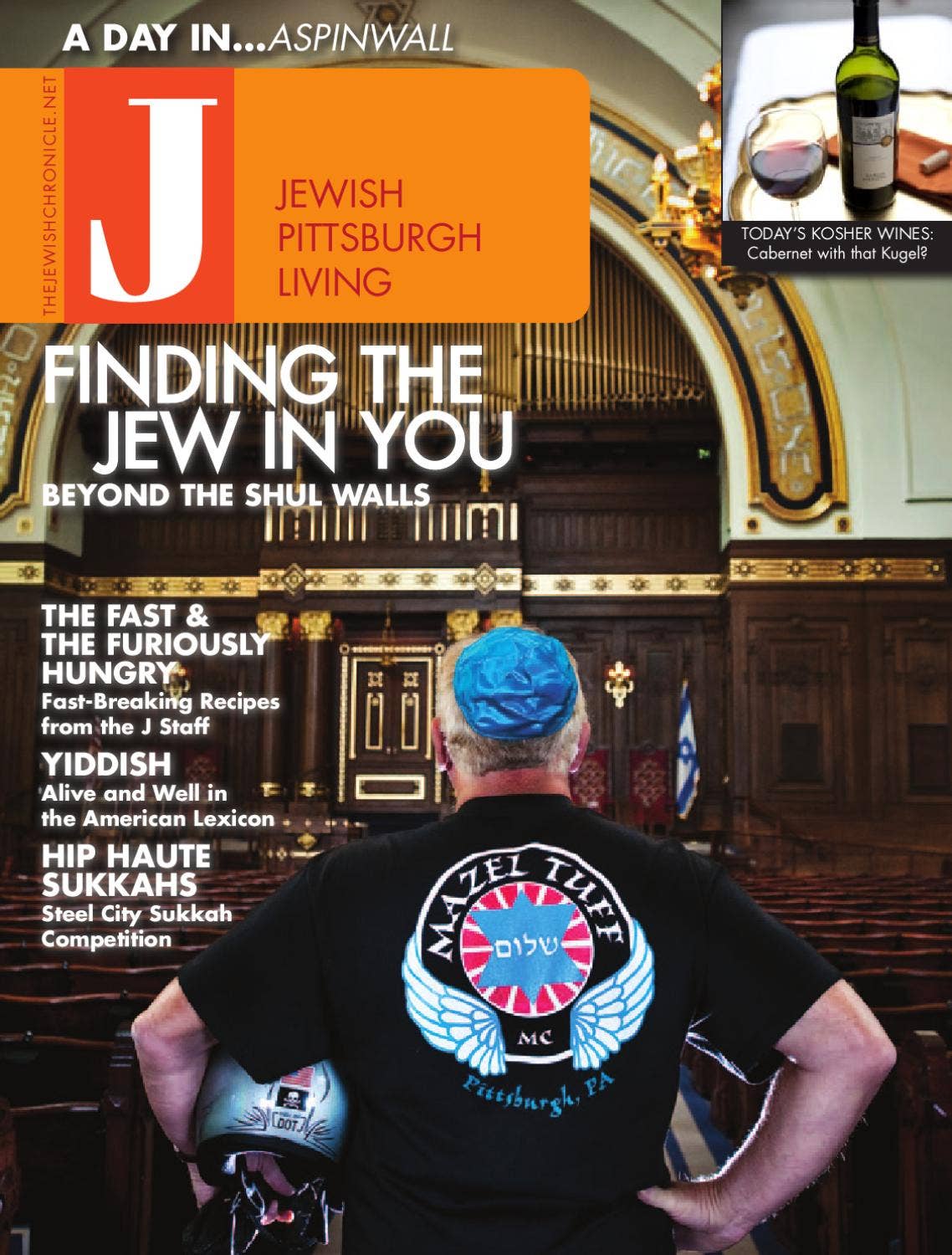 J magazine issue 4 by Pittsburgh Jewish Chronicle - Issuu
