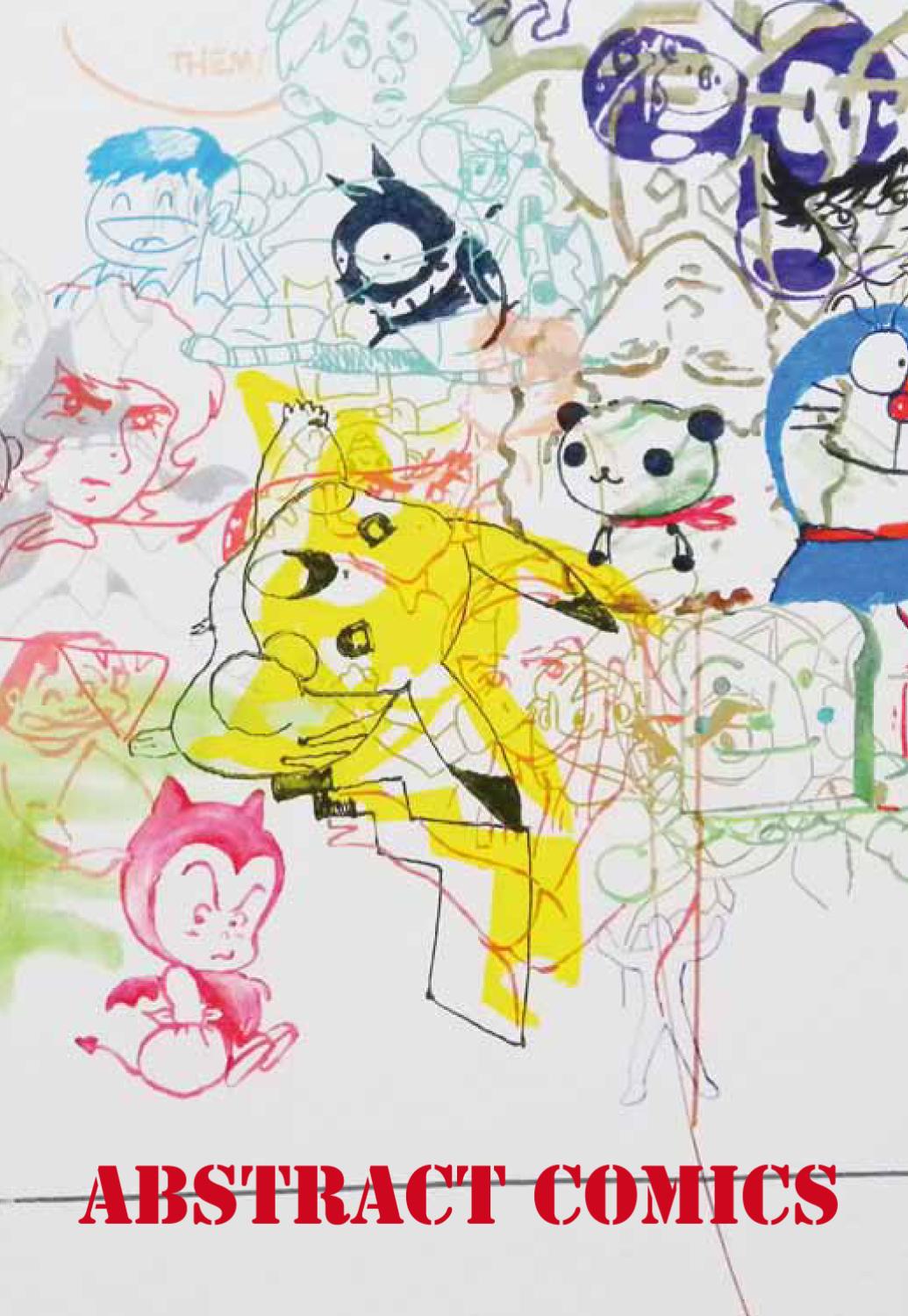 ABSTRACT COMICS by judas arrieta - Issuu