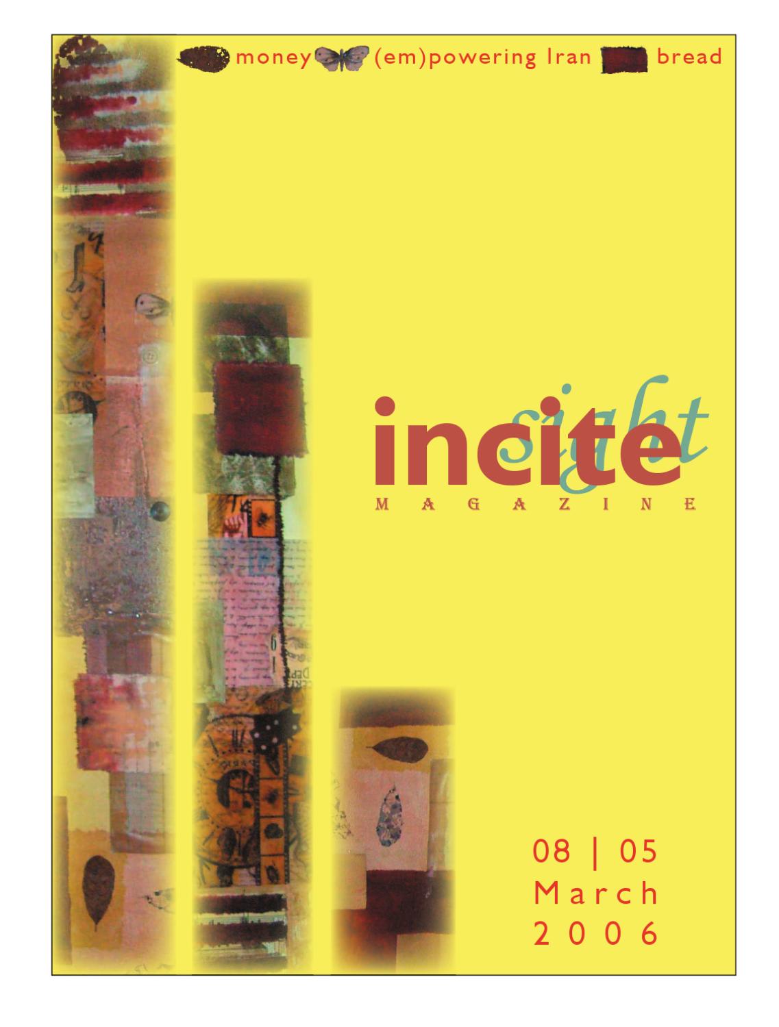 Incite Magazine - March 2006 by Incite Magazine - Issuu