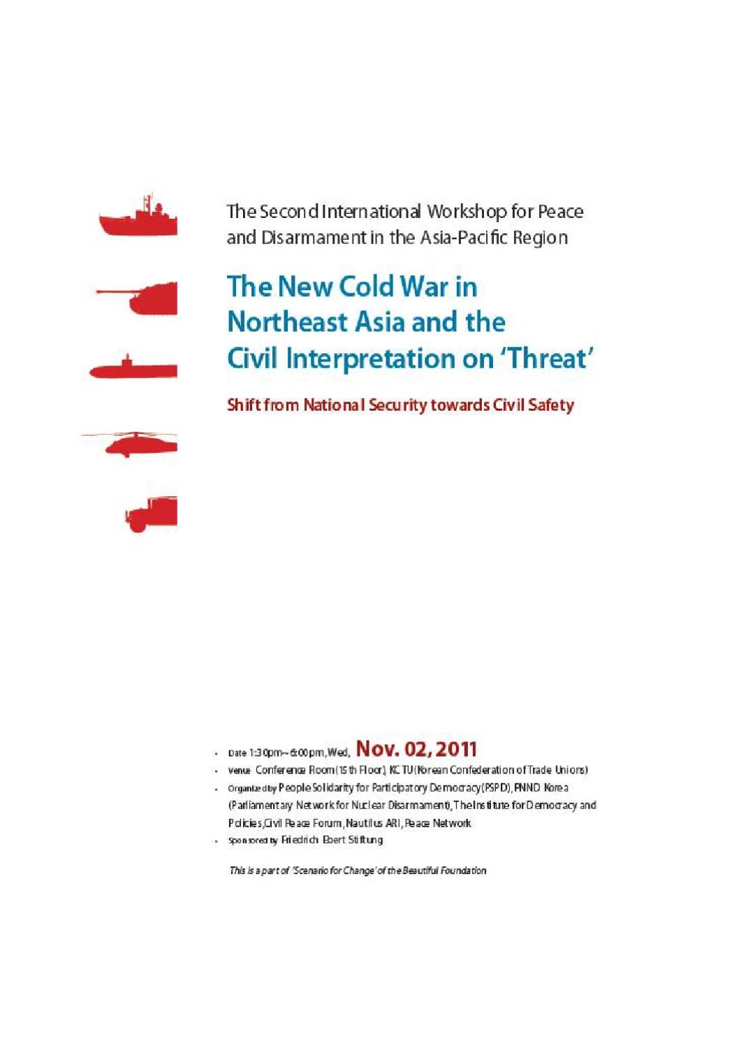 The Second International Workshop by 참여연대 - Issuu
