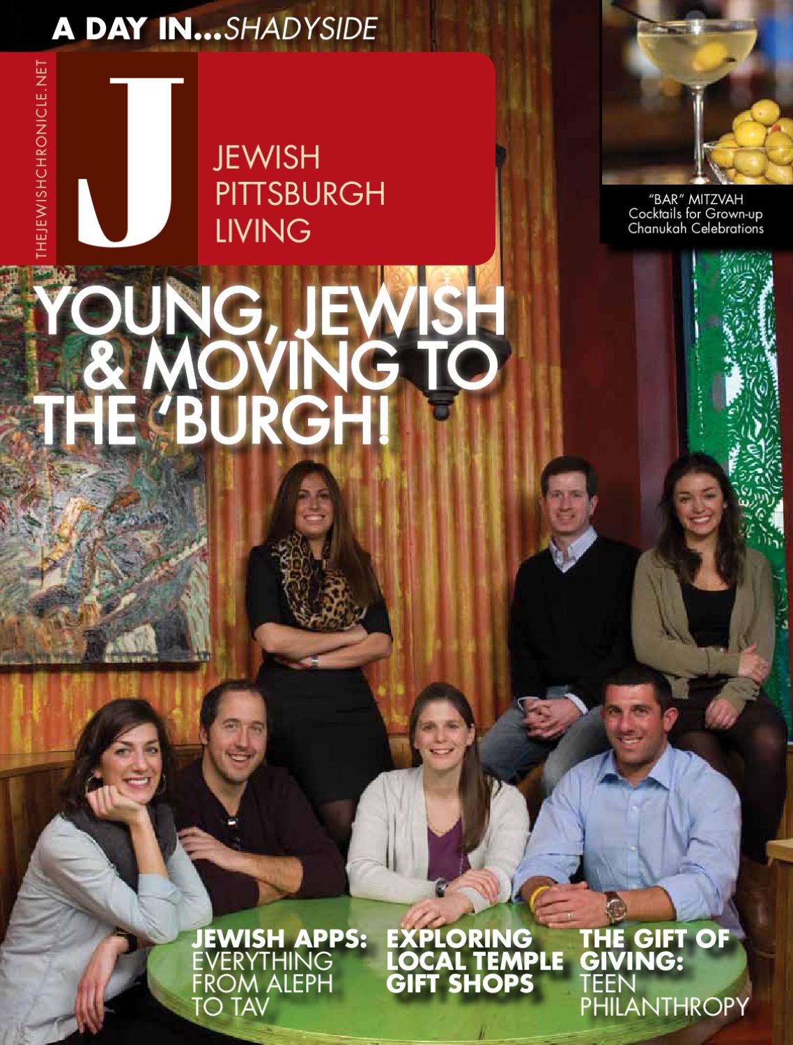 J Magazine issue 5 by Pittsburgh Jewish Chronicle - Issuu