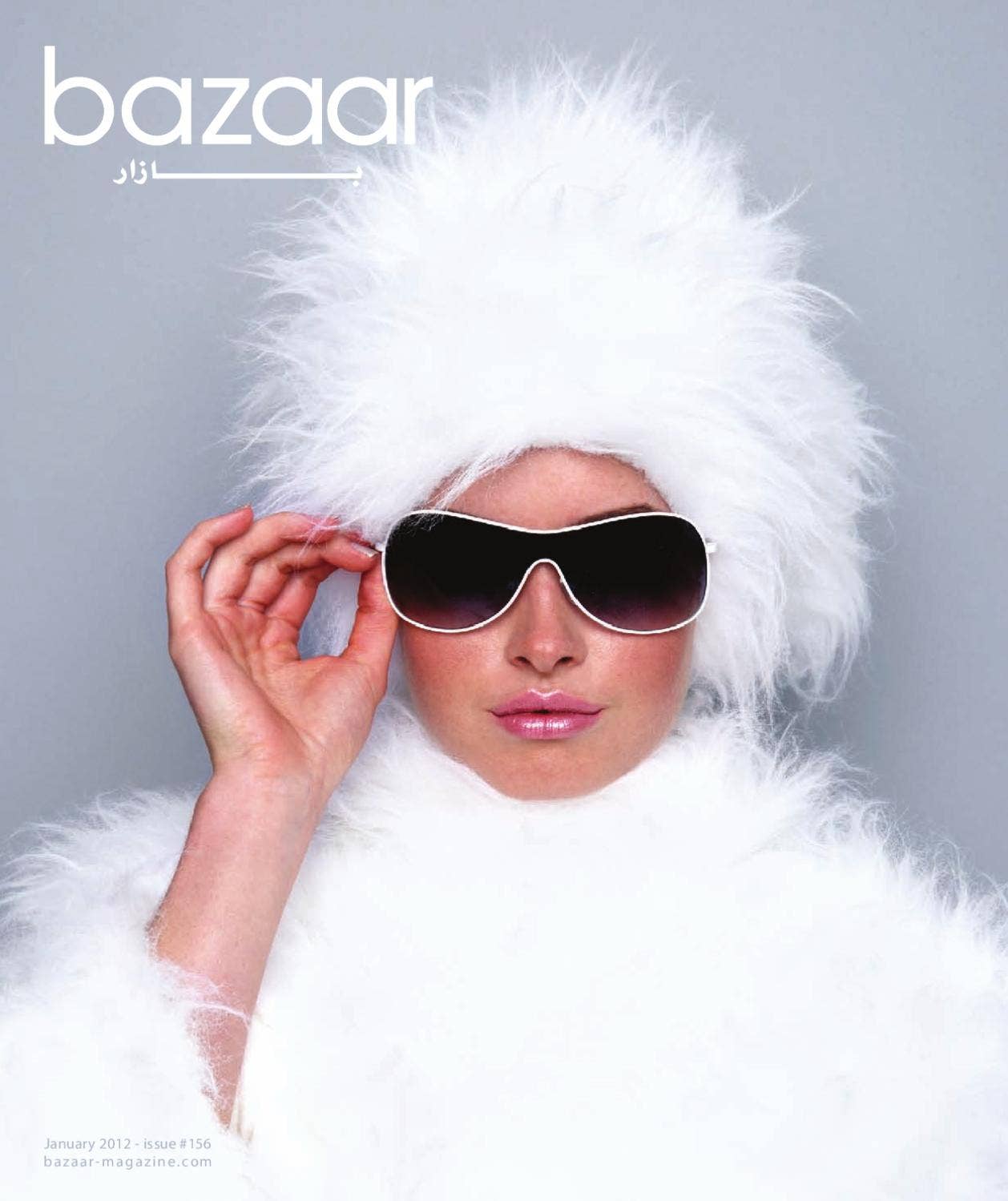 bazaar magazine January 2012 by bazaar magazine - Issuu