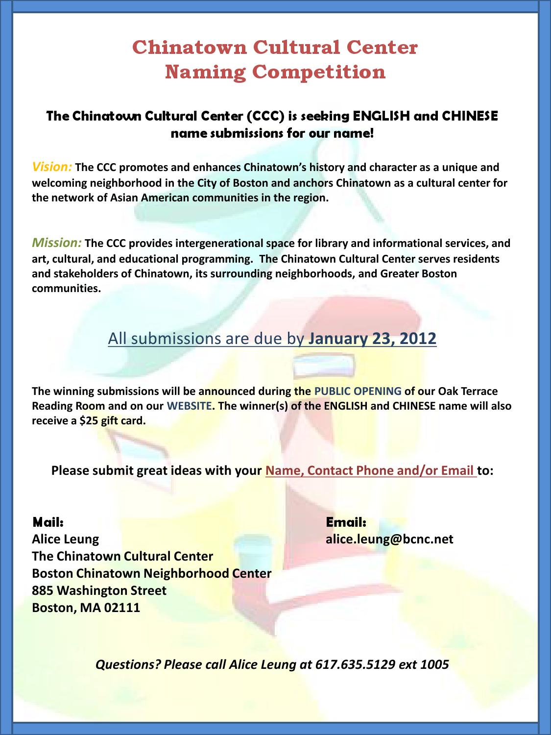 Chinatown Cultural Center Naming Competition by Asian Community ...