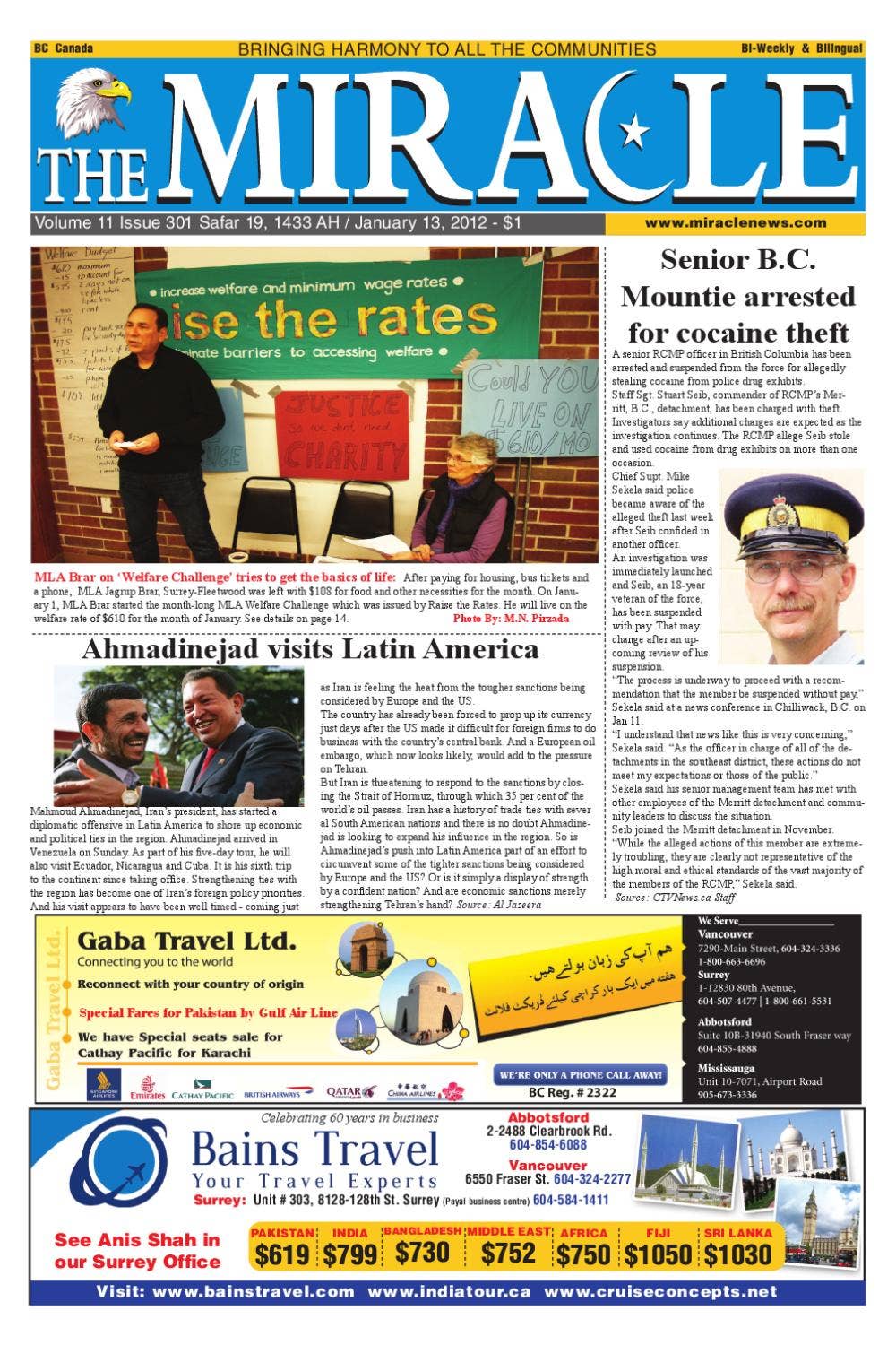 Miracle Media Newspaper by Mohammad Naseer Pirzada - Issuu