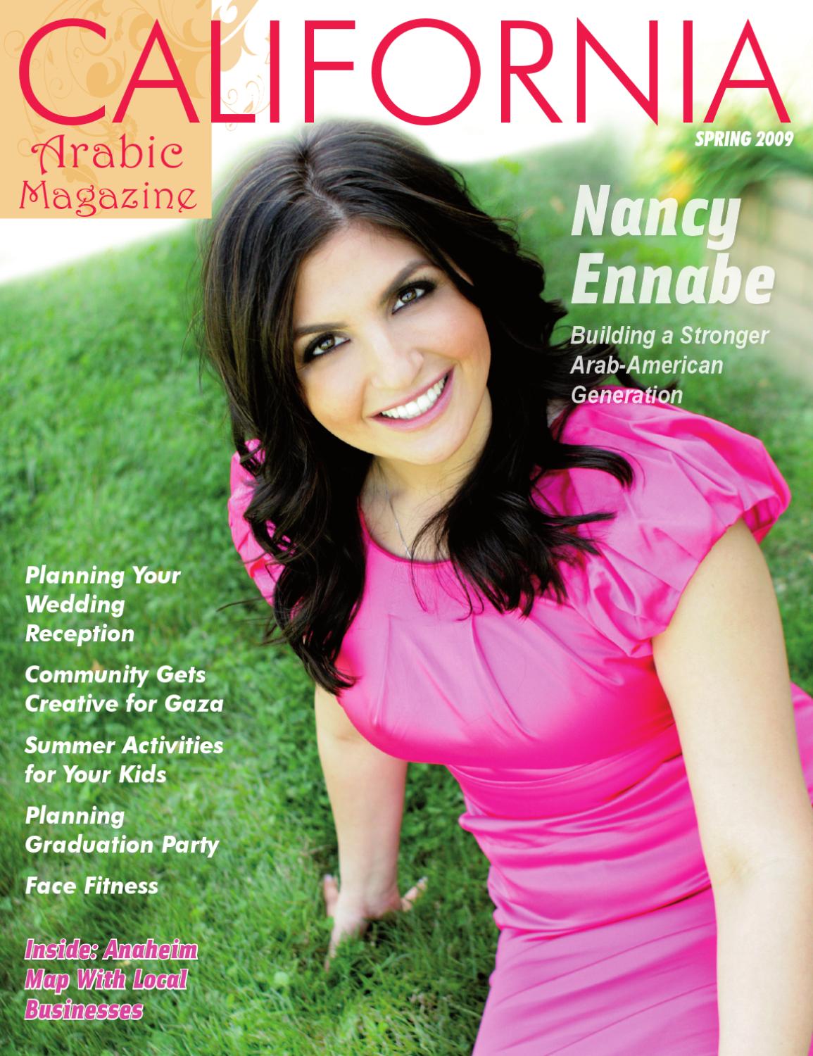 California Arabic magazine Spring 09 by Arabesque Media & Breek Media ...