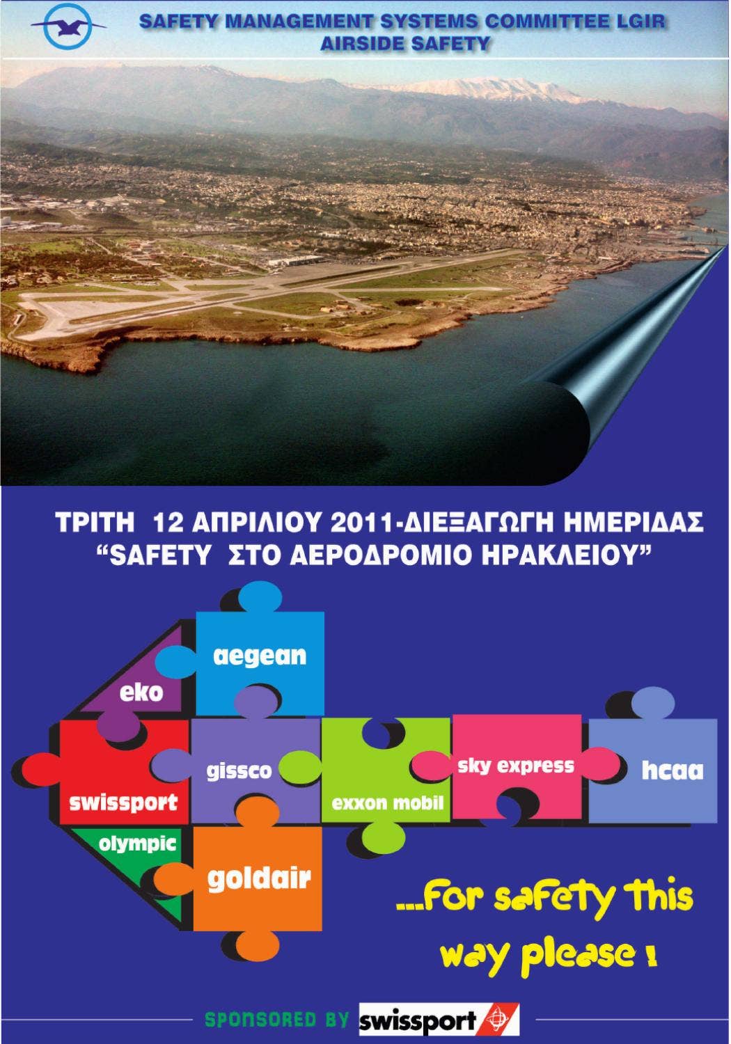 LGIR SMS MEETINGS POSTERS by NIKOS PARASYRIS - Issuu
