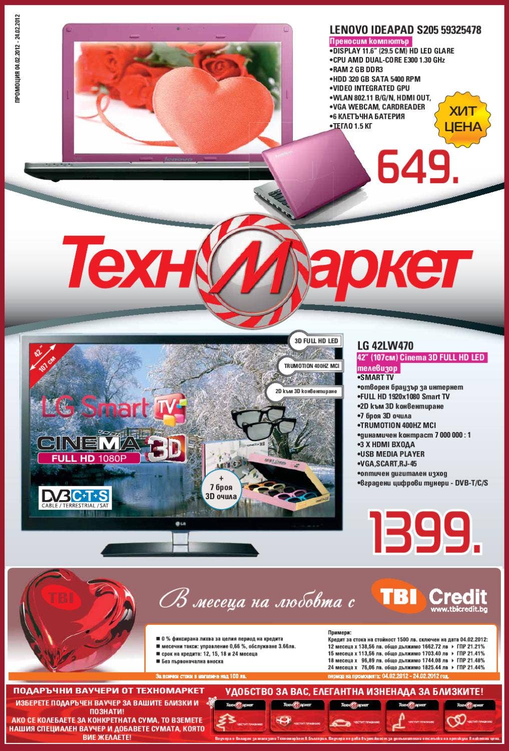 technomarket 4-24.2 by PromoOferti.com - Issuu