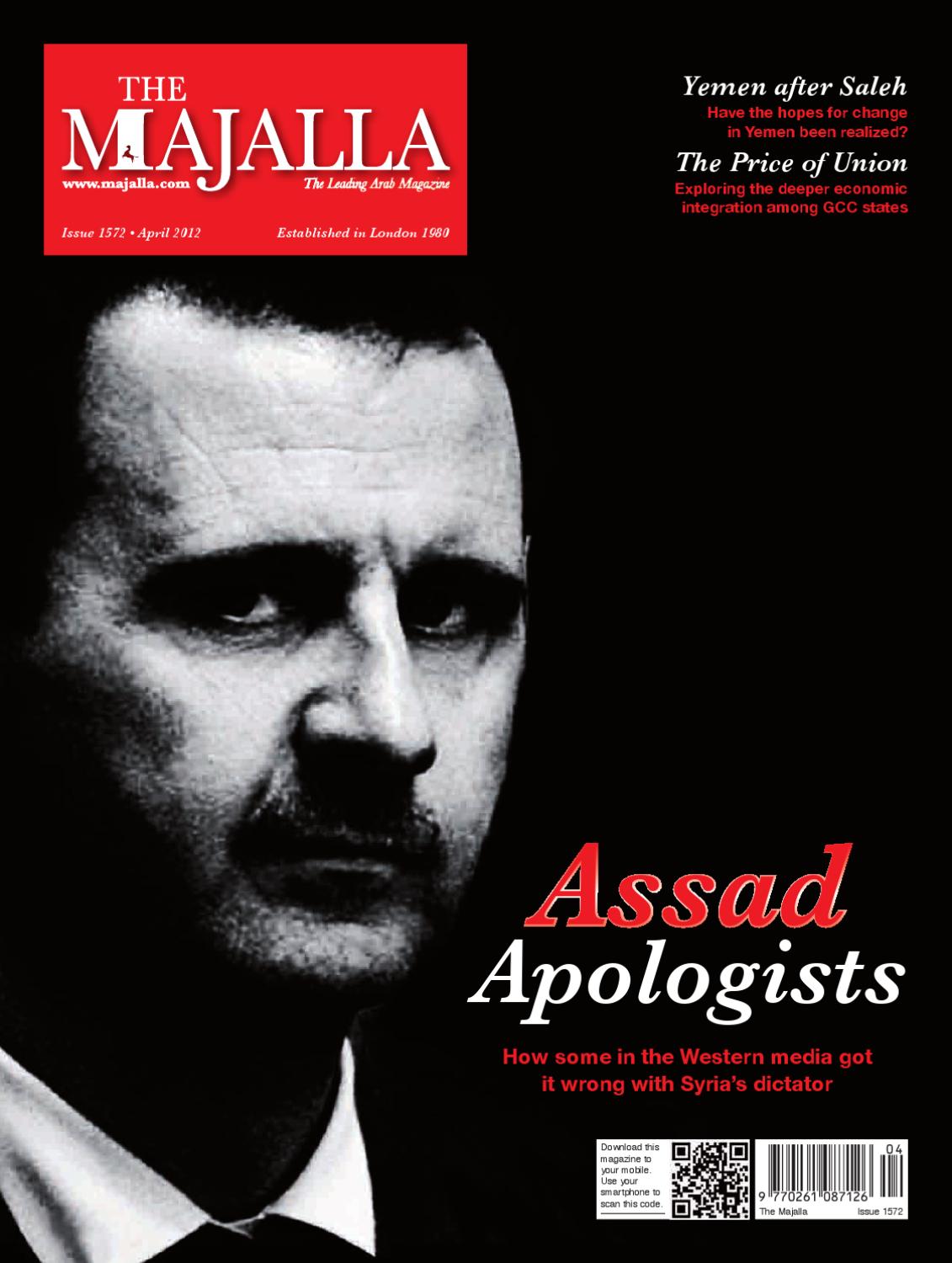 Majalla 1571 - English by Majalla Magazine - HH Saudi Research ...