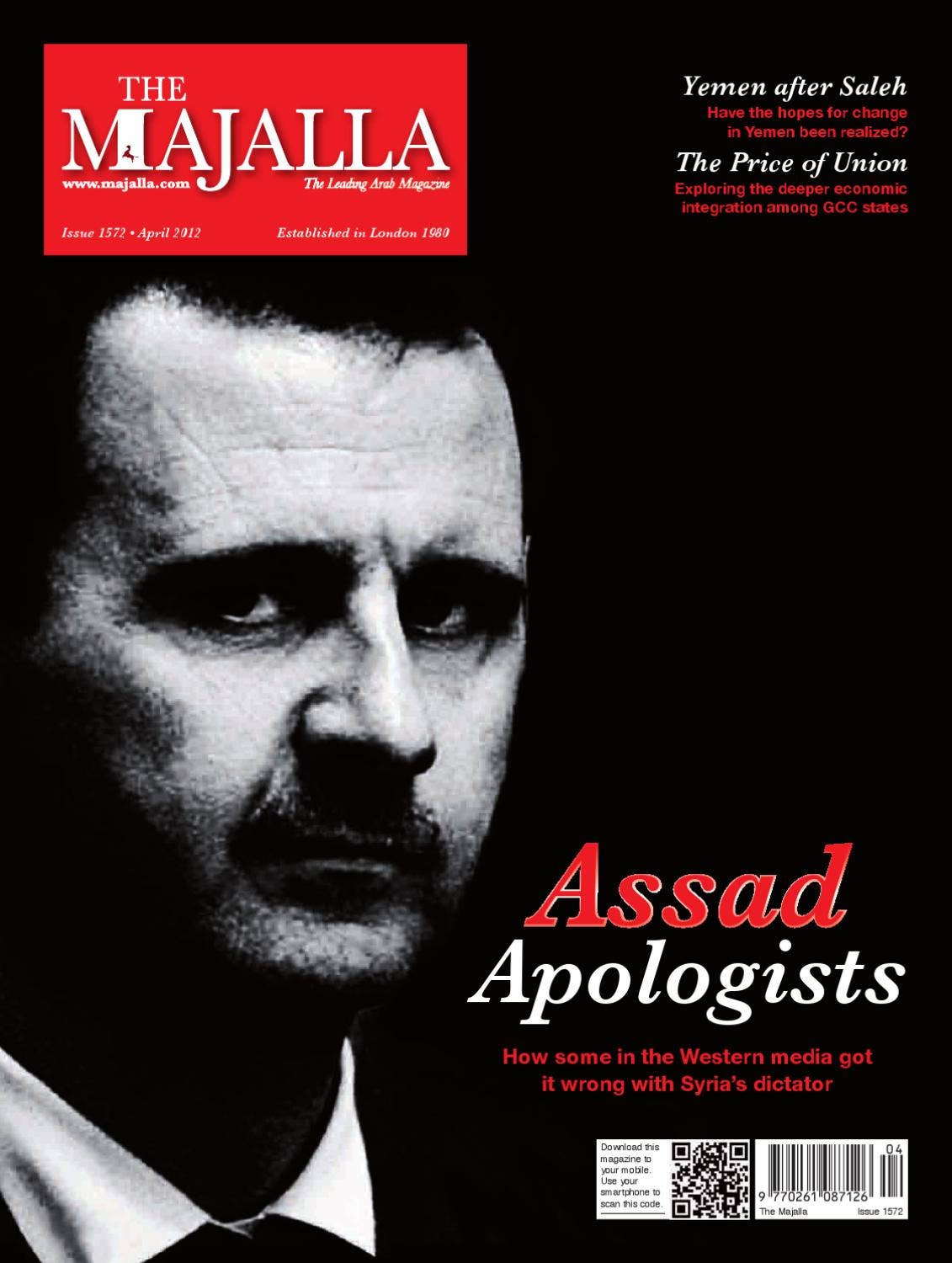Majalla 1571 - English by المجلة - Issuu
