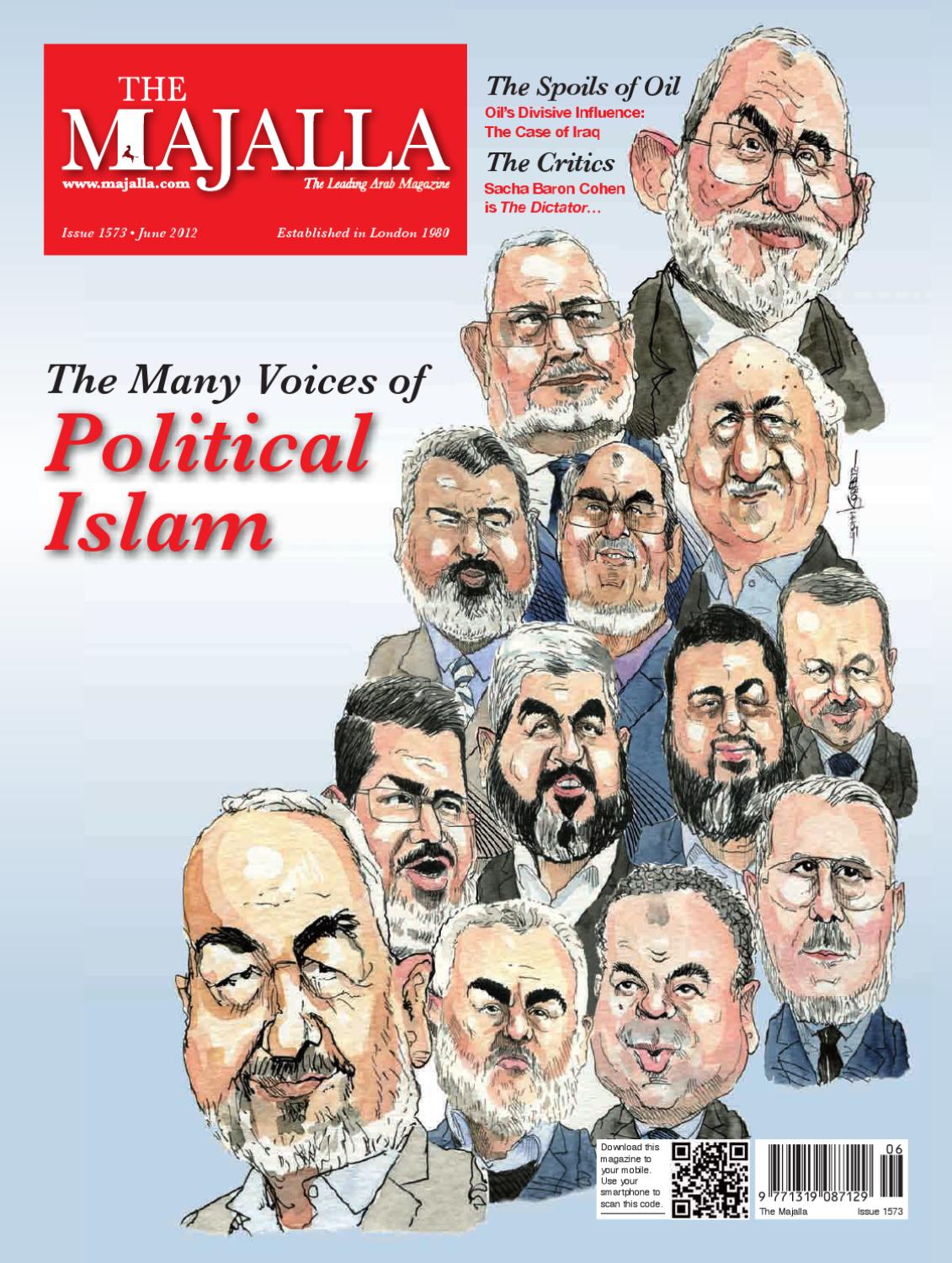 The Many Voices of Political Islam by Majalla Magazine - HH Saudi ...
