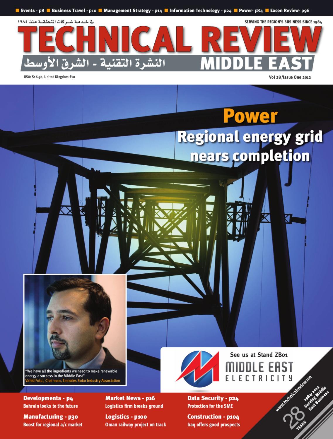 Technical Review Middle East issue 1 2012 by Alain Charles Publishing ...