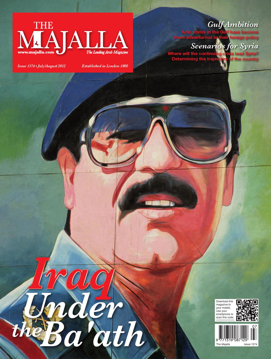 Iraq under the Ba’ath by Majalla Magazine - HH Saudi Research ...