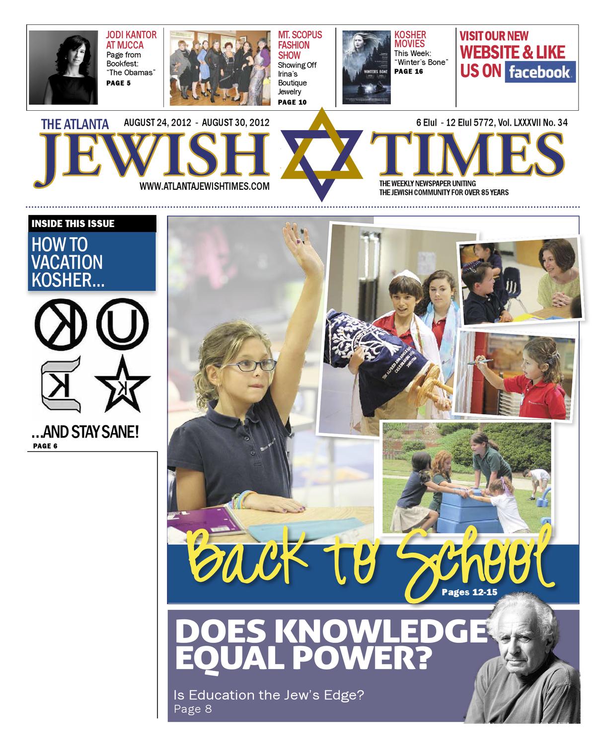 No 34, August 24 The Atlanta Jewish Times by Atlanta Jewish Times - Issuu