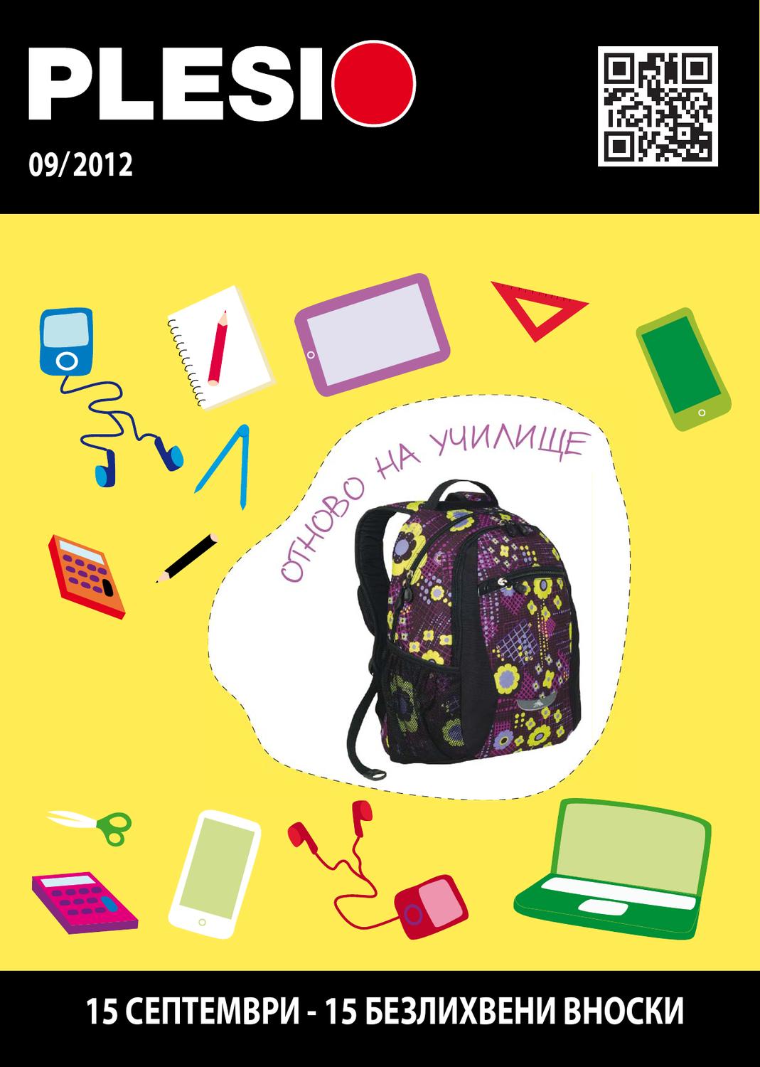 Plesio 2012 09 by PromoOferti.com - Issuu