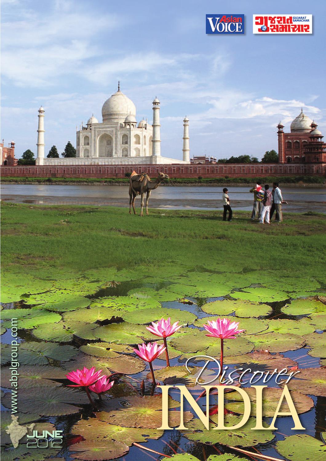 Discover India 2012 by Asian Business Publications Ltd - Issuu